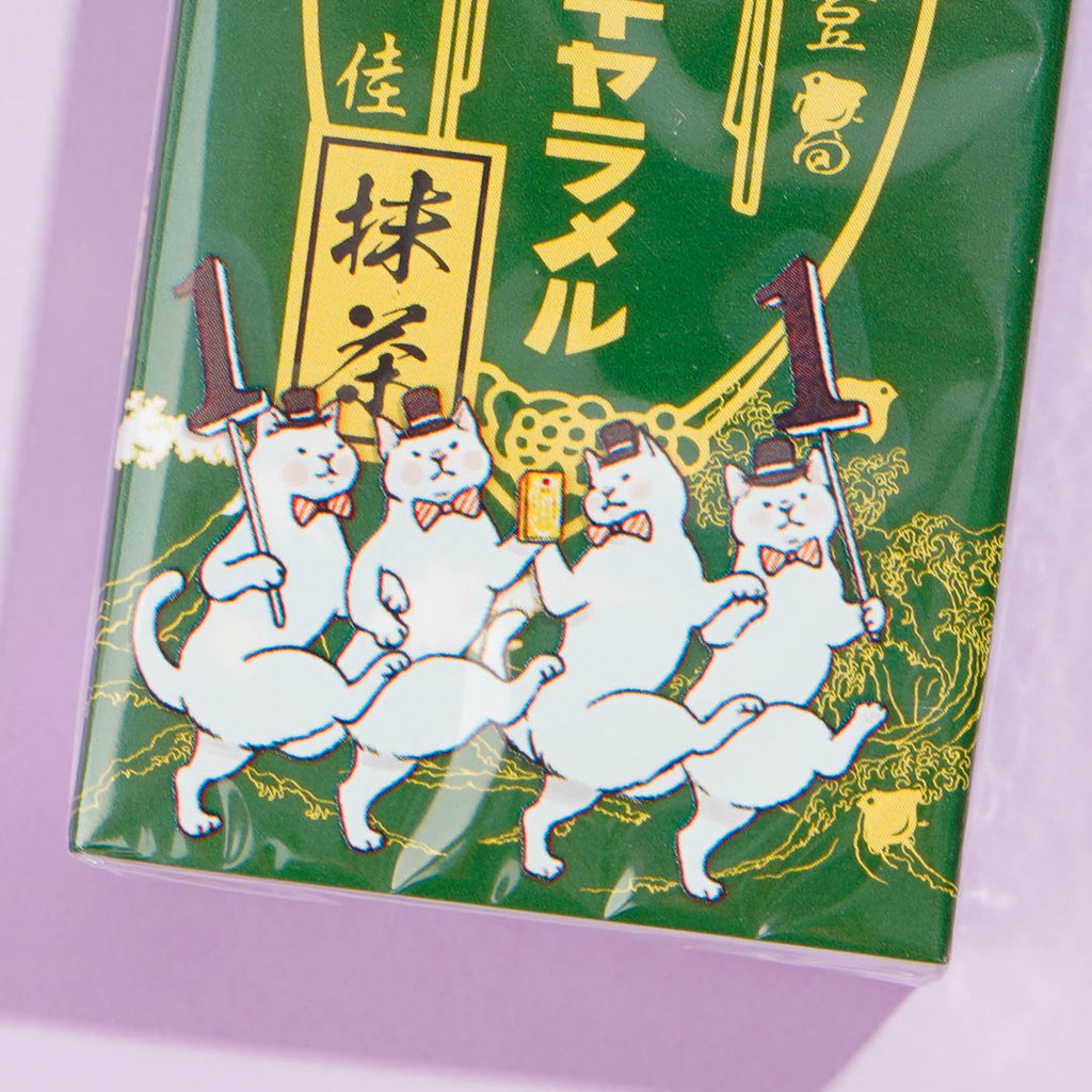 Shop Matcha Candy & Snacks | Get Free Shipping – Japan Candy Store