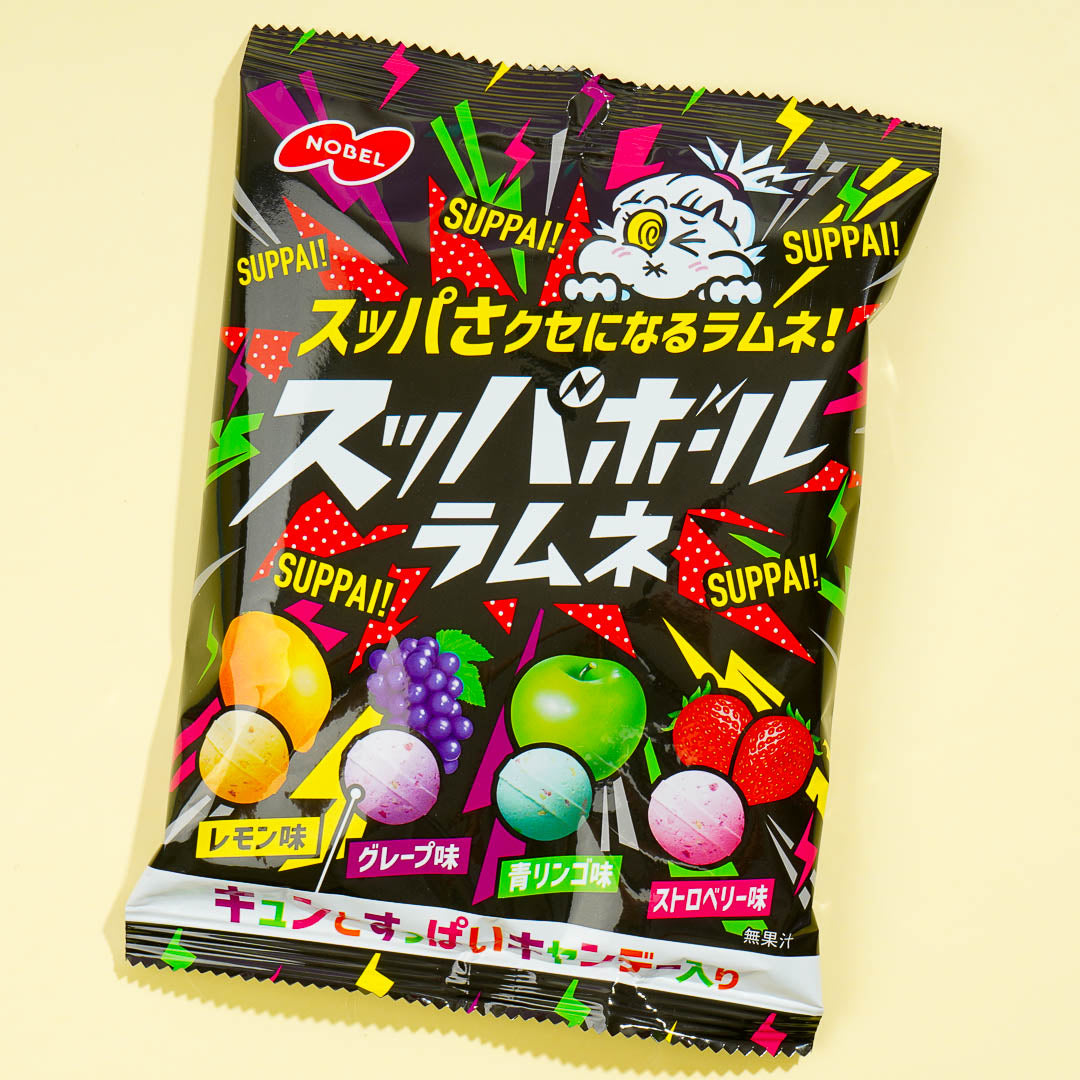 Nobel Sour Ball Ramune Candy – Japan Candy Store