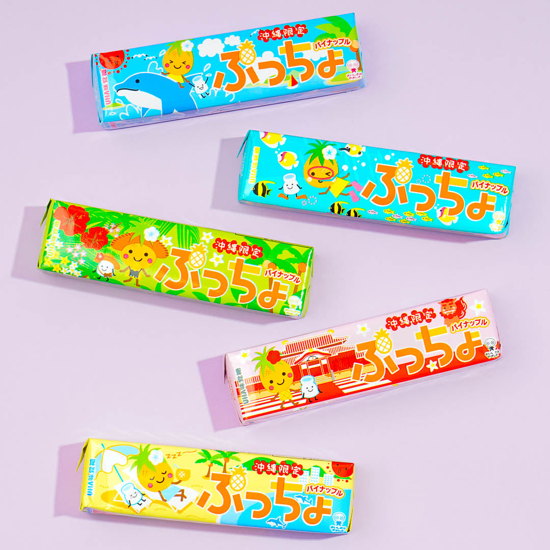 Puccho Chewy Candy - Okinawa Pineapple – Japan Candy Store