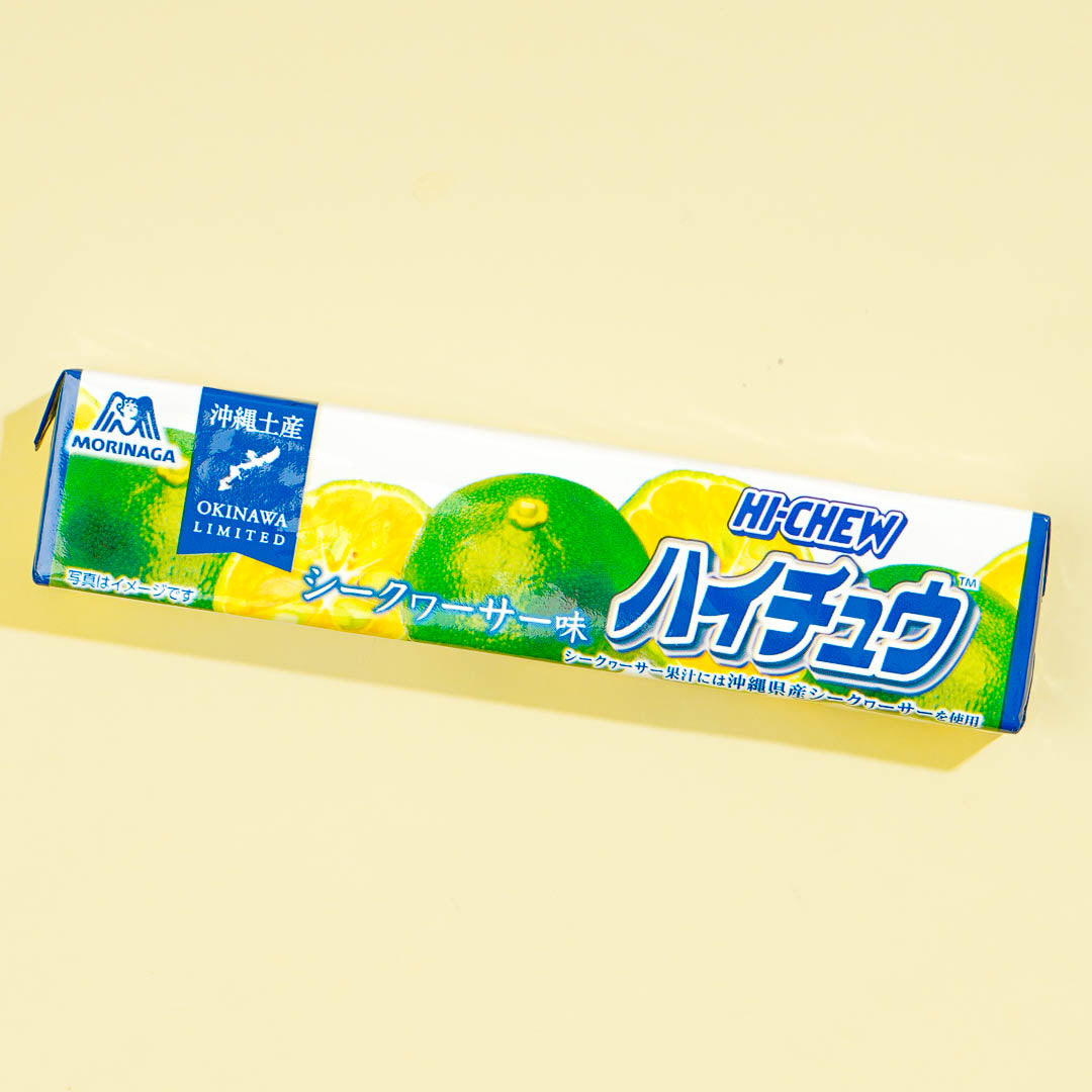 Hi-Chew Chewy Candy - Okinawa Shikuwasa – Japan Candy Store