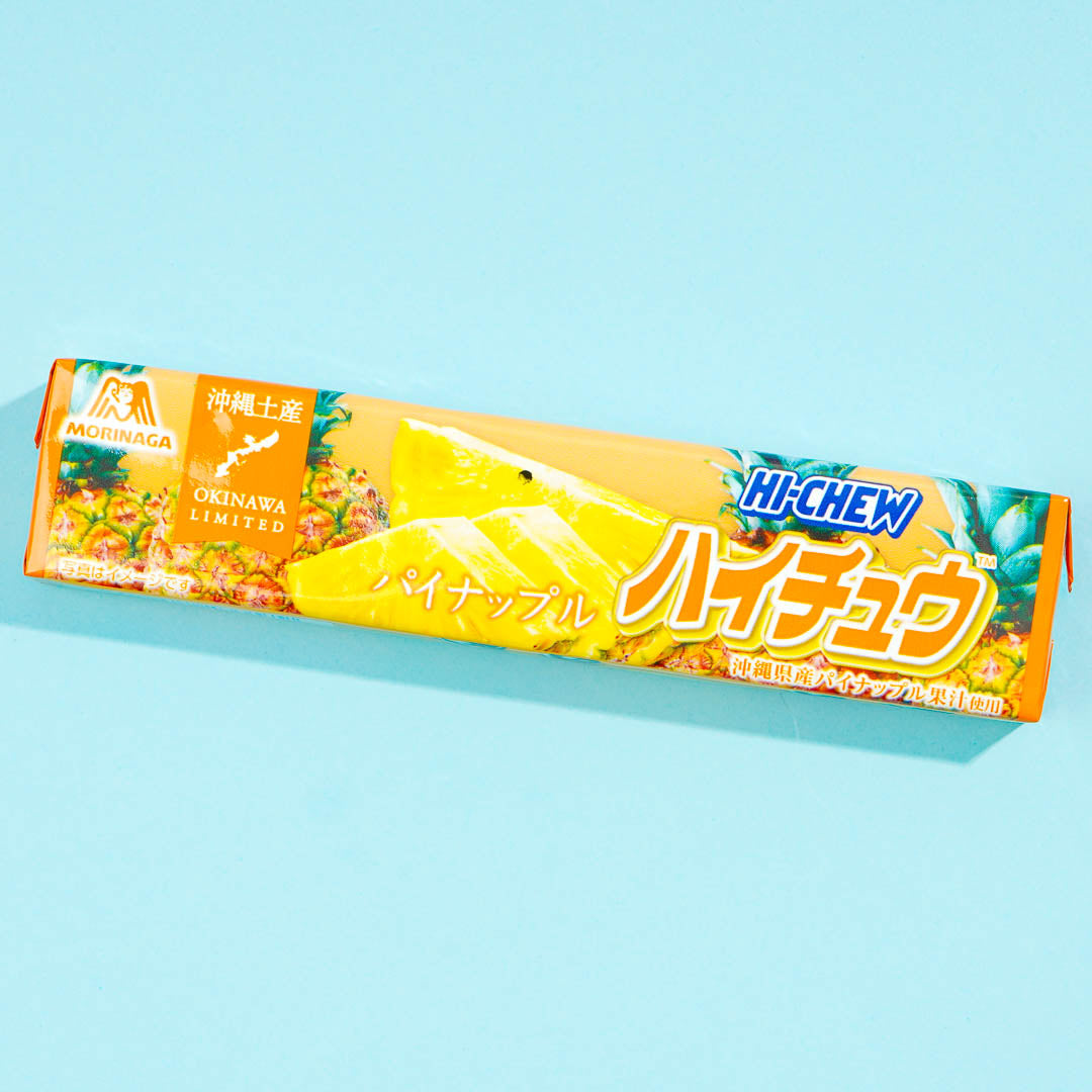 Hi-Chew Chewy Candy - Okinawa Pineapple – Japan Candy Store