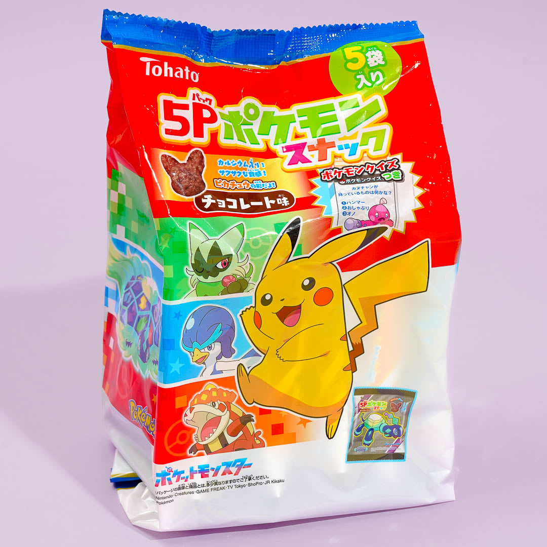 Pokemon Corn Puff Snack Pack - 5 pcs – Japan Candy Store