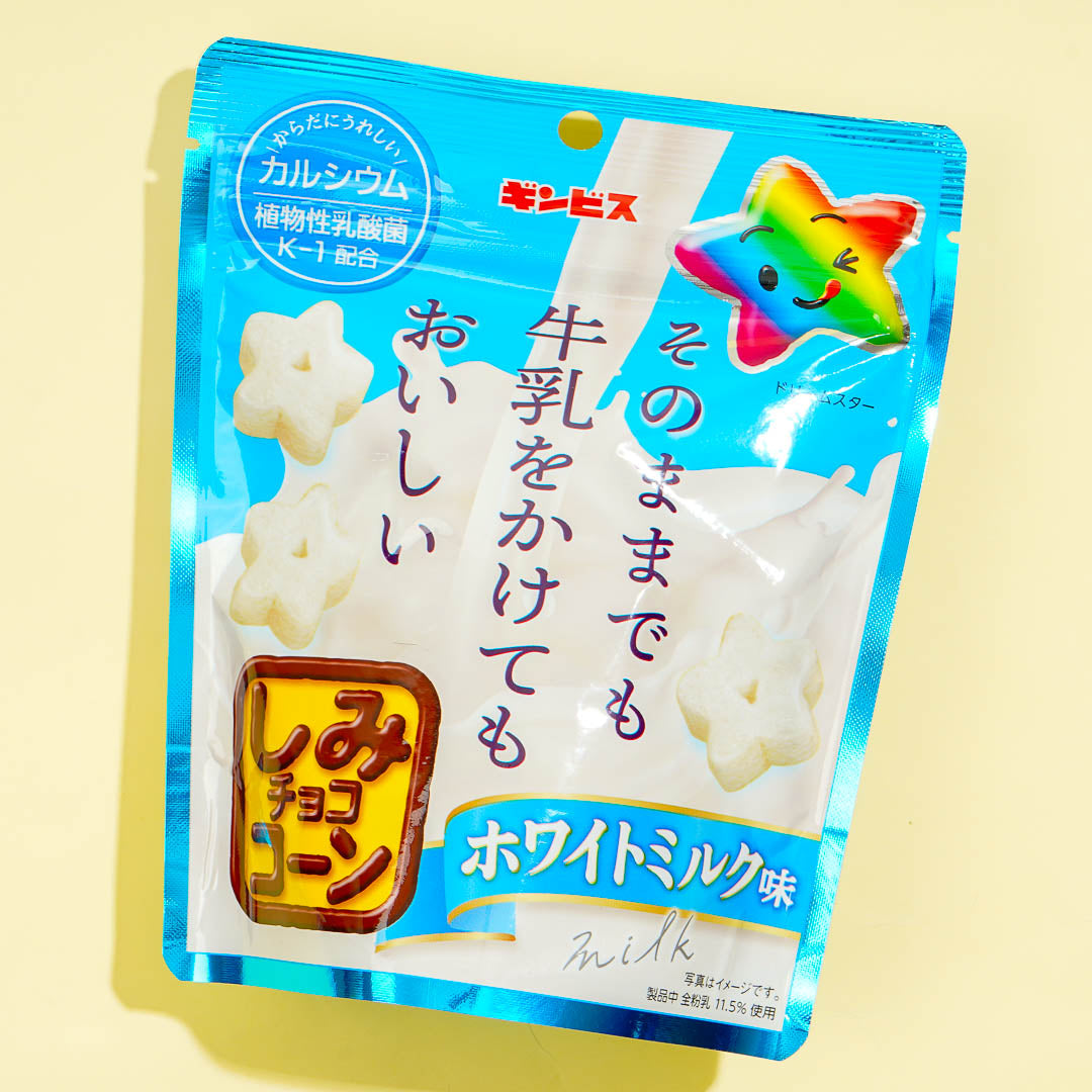 Ginbis Shimi Corn Snacks - White Milk – Japan Candy Store