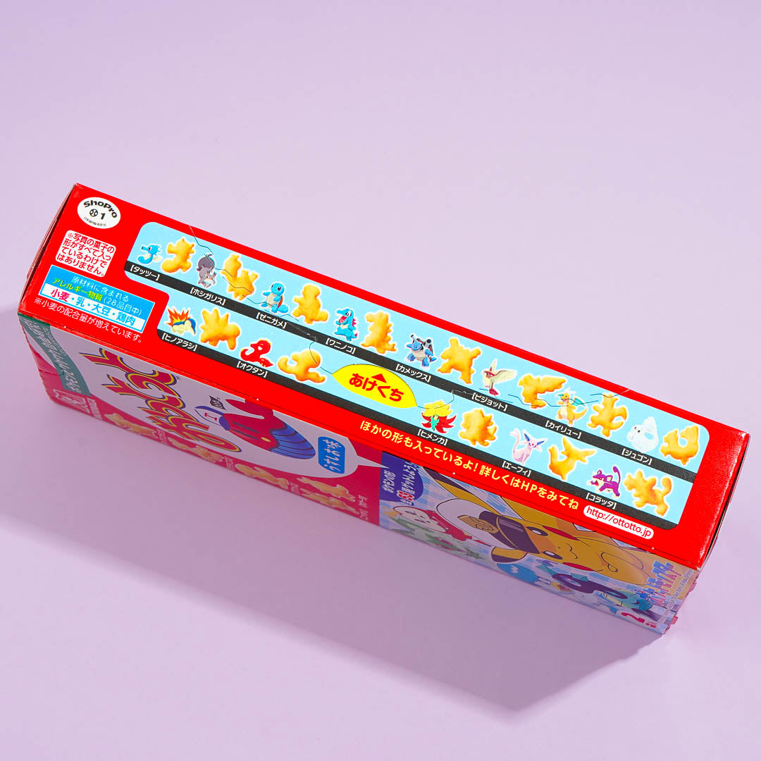 Ottotto Crackers Box - Lightly Salted – Japan Candy Store