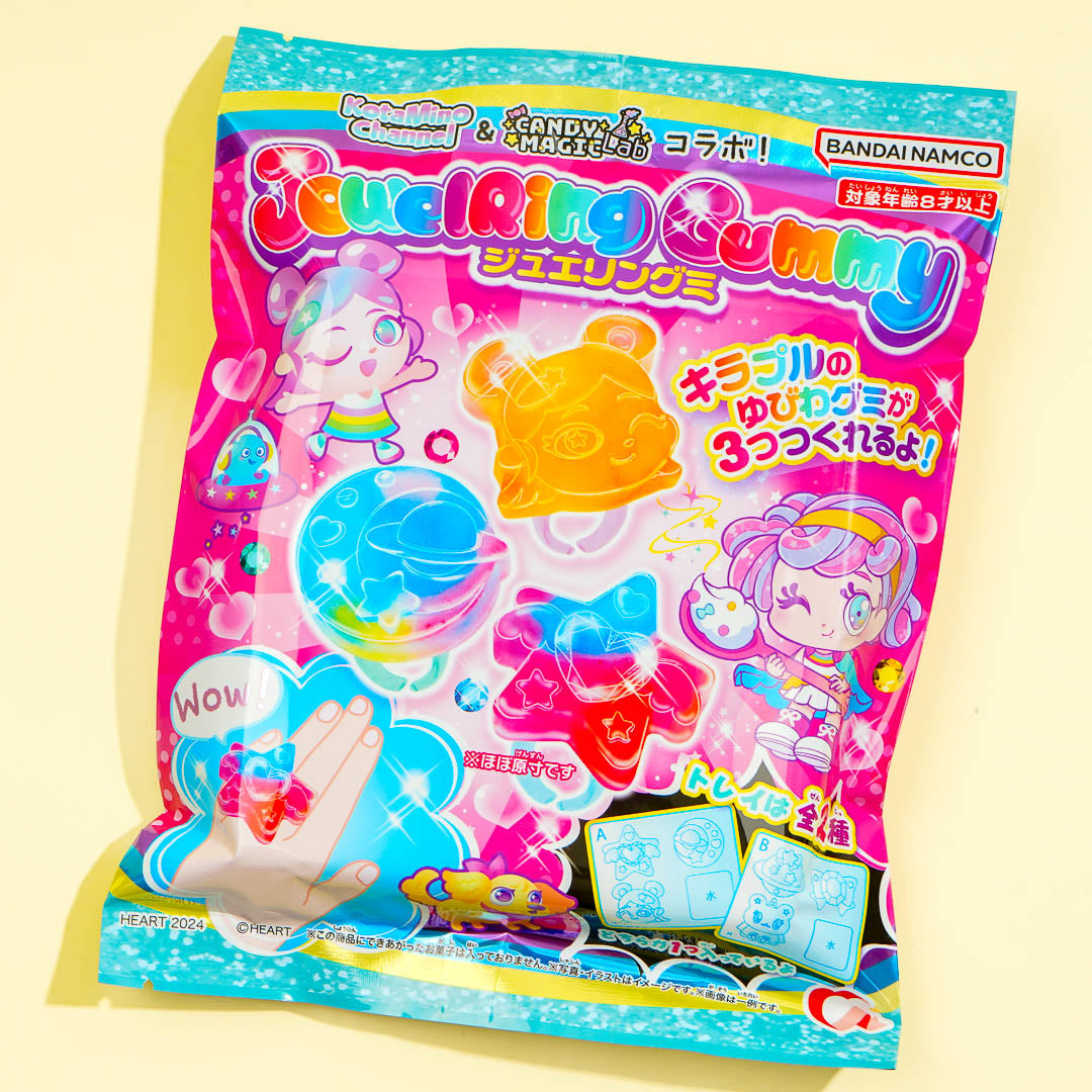 Candy Magic Lab Jewelring Gummy DIY Candy Kit – Japan Candy Store