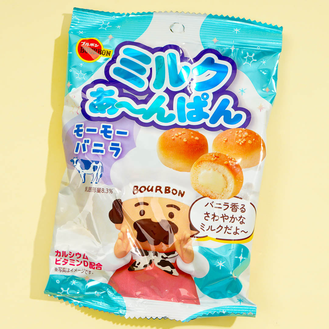 Bourbon Milk Anpan Bread Snacks - Vanilla – Japan Candy Store