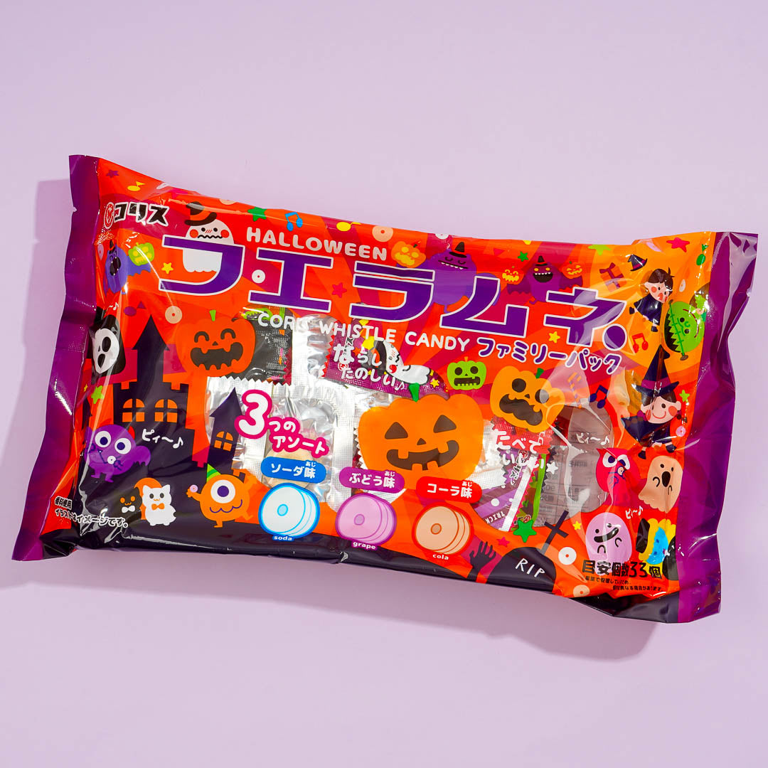 Coris Halloween Ramune Candy Pack - Assorted Flavors – Japan Candy Store