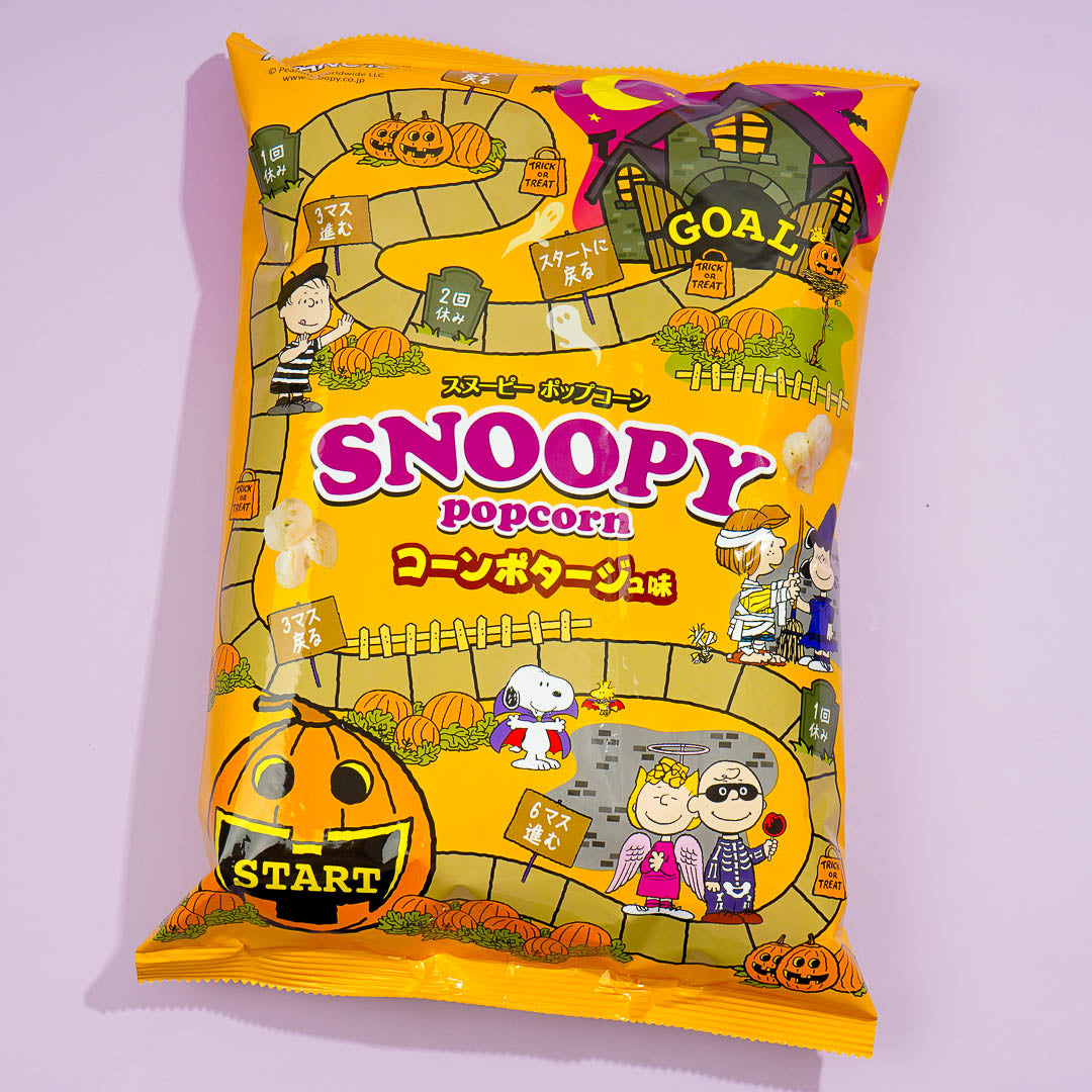 Snoopy Halloween Popcorn - Corn Potage – Japan Candy Store