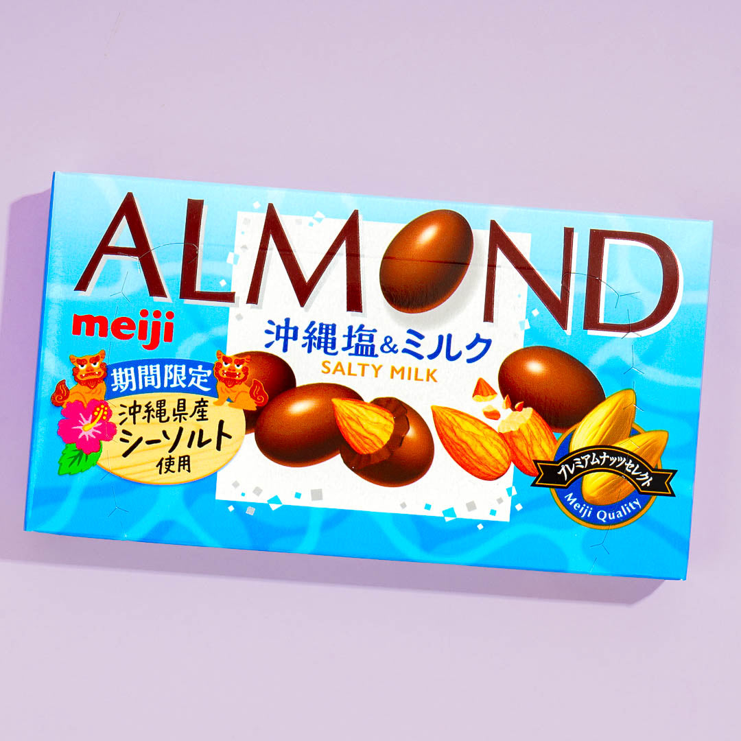 Meiji Almond Chocolate - Okinawa Salt & Milk – Japan Candy Store