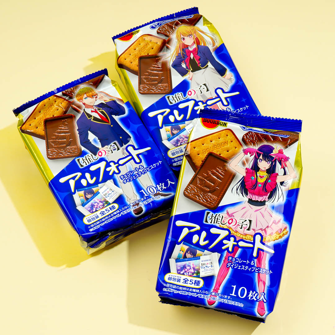 Bourbon Alfort Chocolate Biscuits x Oshi no Ko – Japan Candy Store