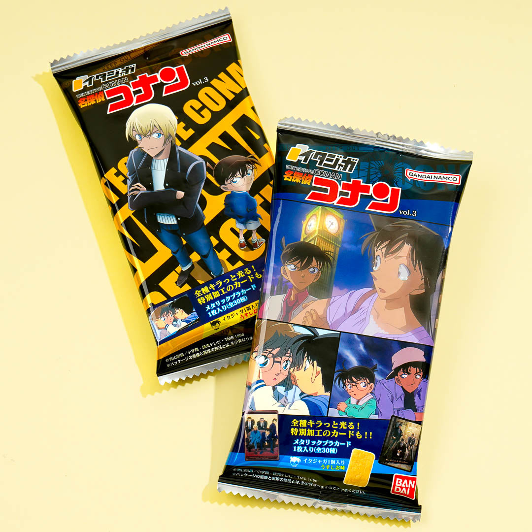 Detective Conan Vol. 3 Itajaga Snack With Card – Japan Candy Store