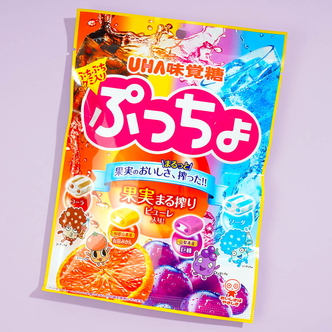 Puccho Puchols Chewy Candy Pack -Assorted Flavors – Japan Candy Store