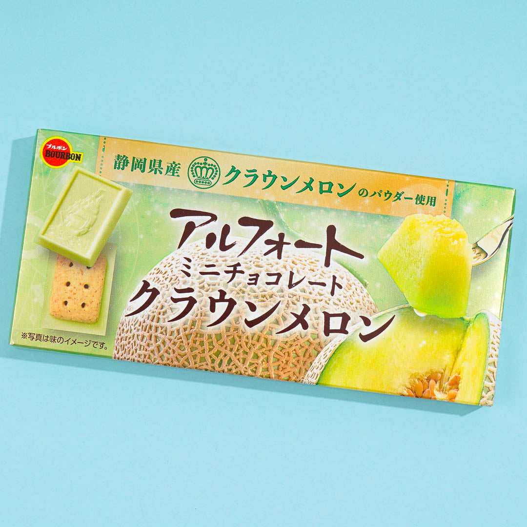 Bourbon Alfort Chocolate Biscuits - Crown Melon – Japan Candy Store