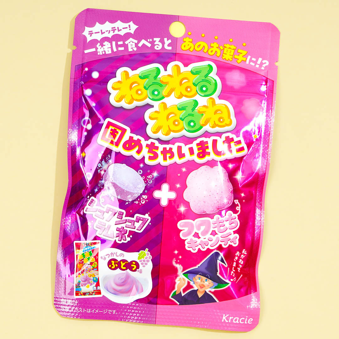 Kracie Nerunerunerune Solid Candy - Grape – Japan Candy Store
