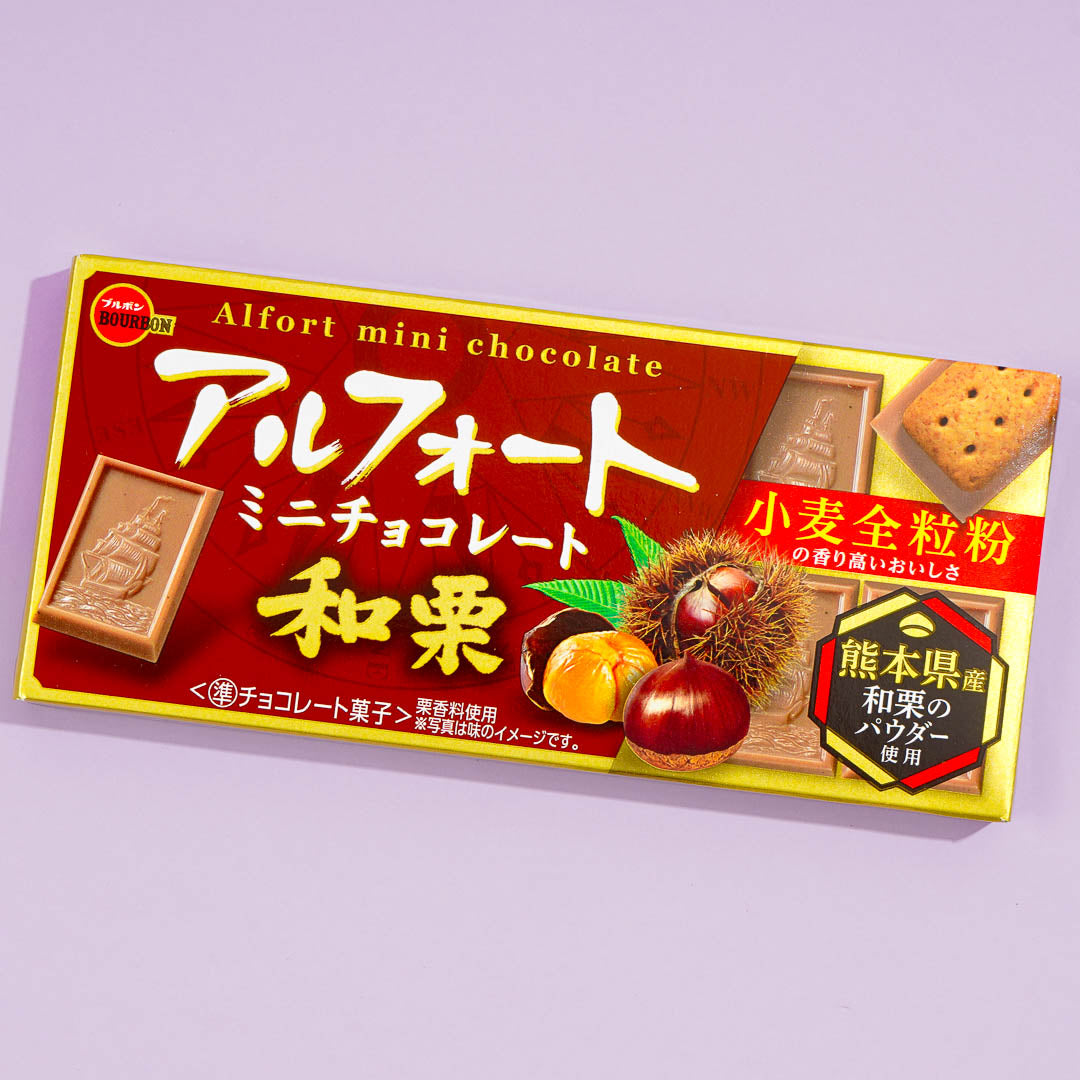 Bourbon Alfort Chocolate Biscuits - Japanese Chestnut – Japan Candy Store