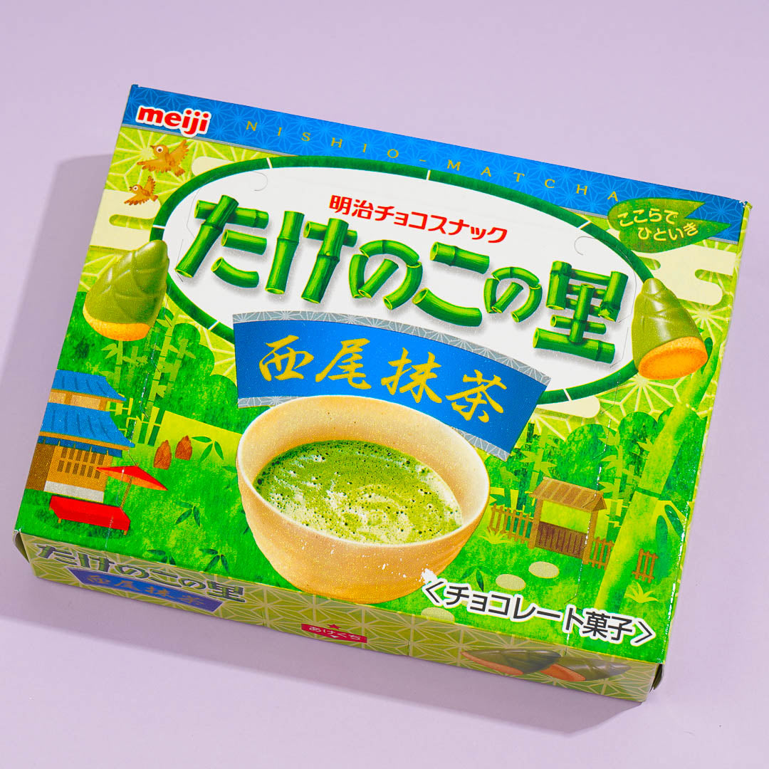 Takenoko No Sato Biscuits - Nishio Matcha – Japan Candy Store