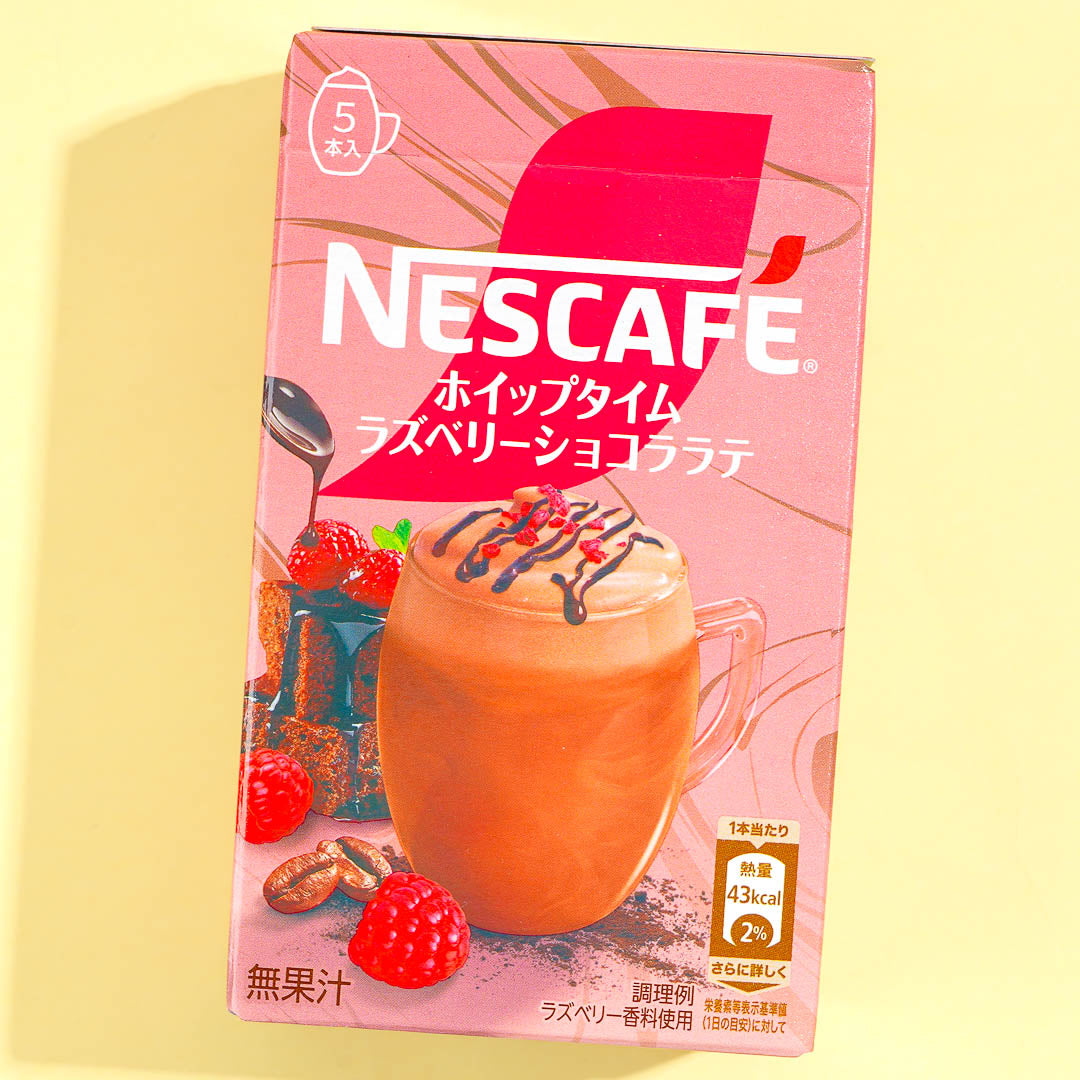 Nescafe Raspberry Choco Latte – Japan Candy Store