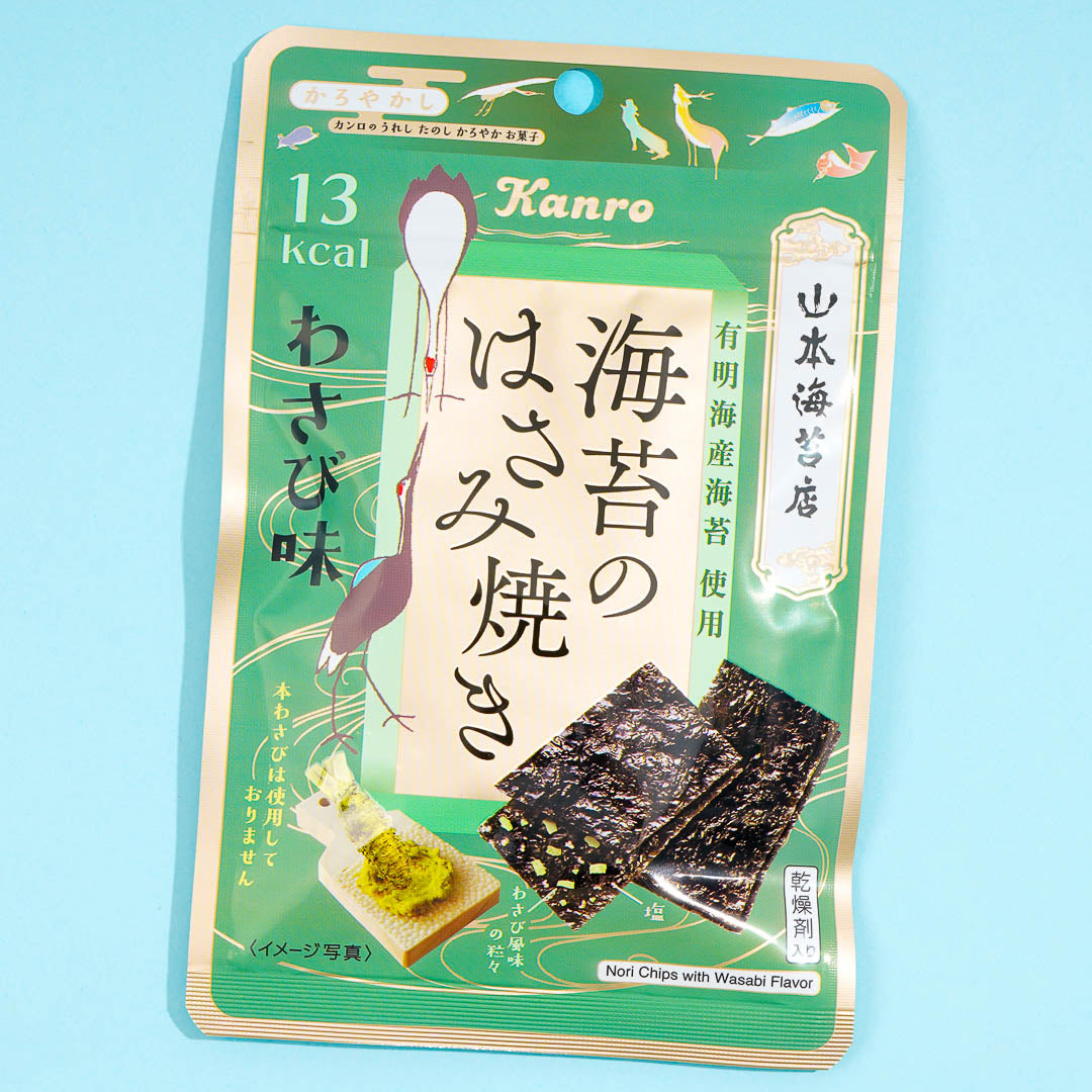 Kanro Seasoned Seaweed Chips With Wasabi – Japan Candy Store