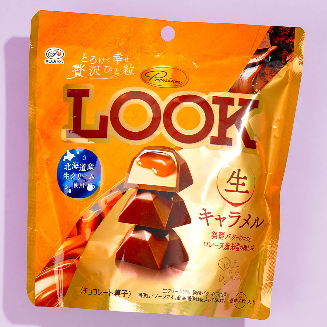 Look Premium Chocolate - Fresh Caramel – Japan Candy Store