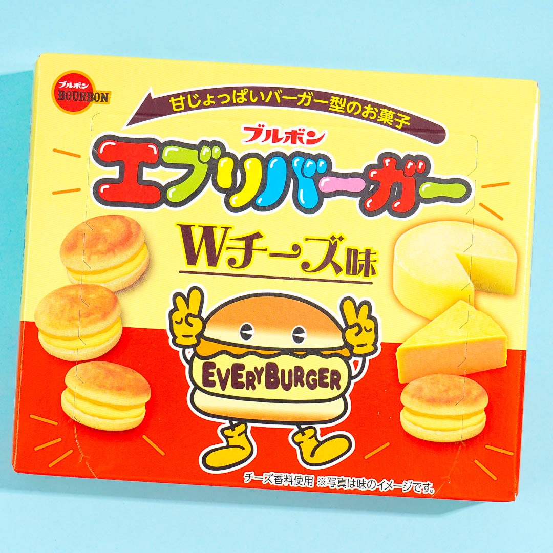 Bourbon Every Burger Mini Biscuit Sandwiches - Double Cheese – Japan ...