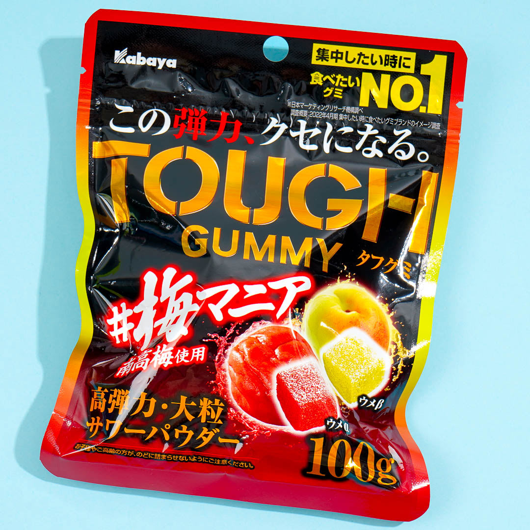 Kabaya Tough Gummy Candy - Plum Mania – Japan Candy Store
