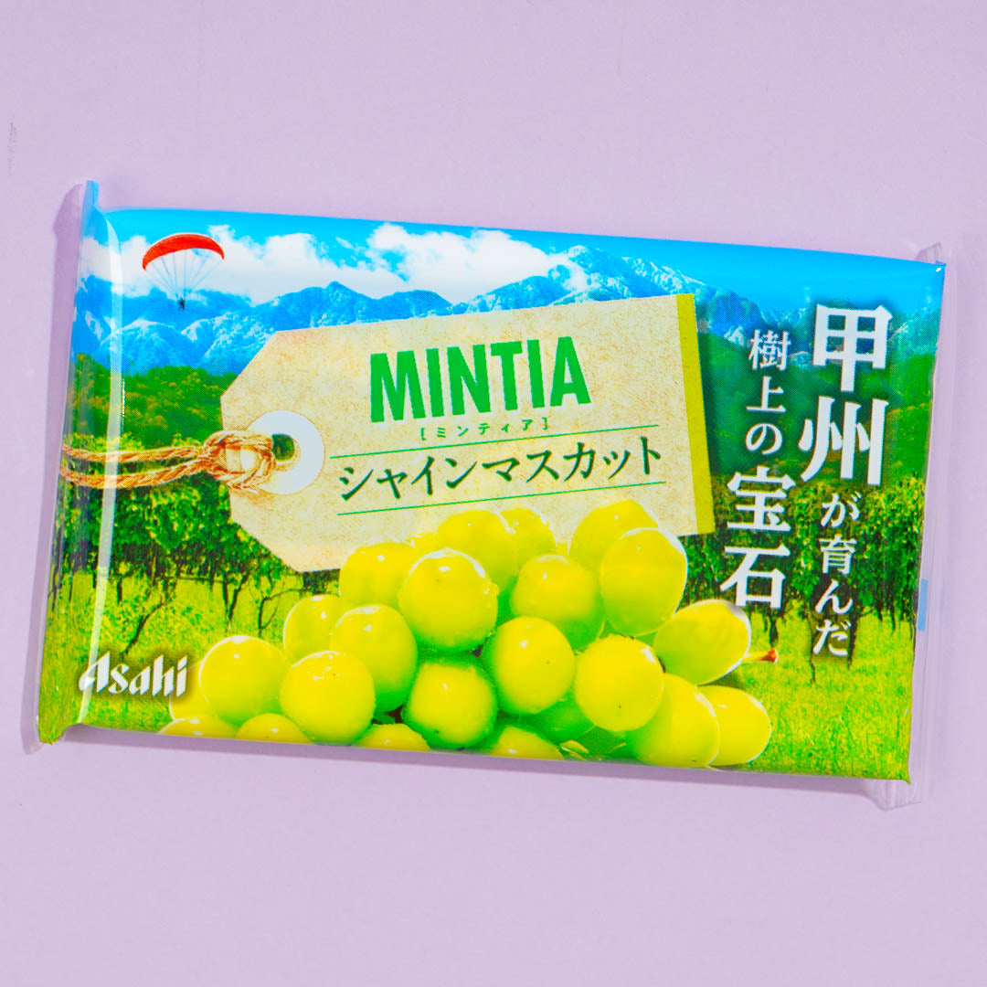 Asahi Mintia Mints - Shine Muscat – Japan Candy Store