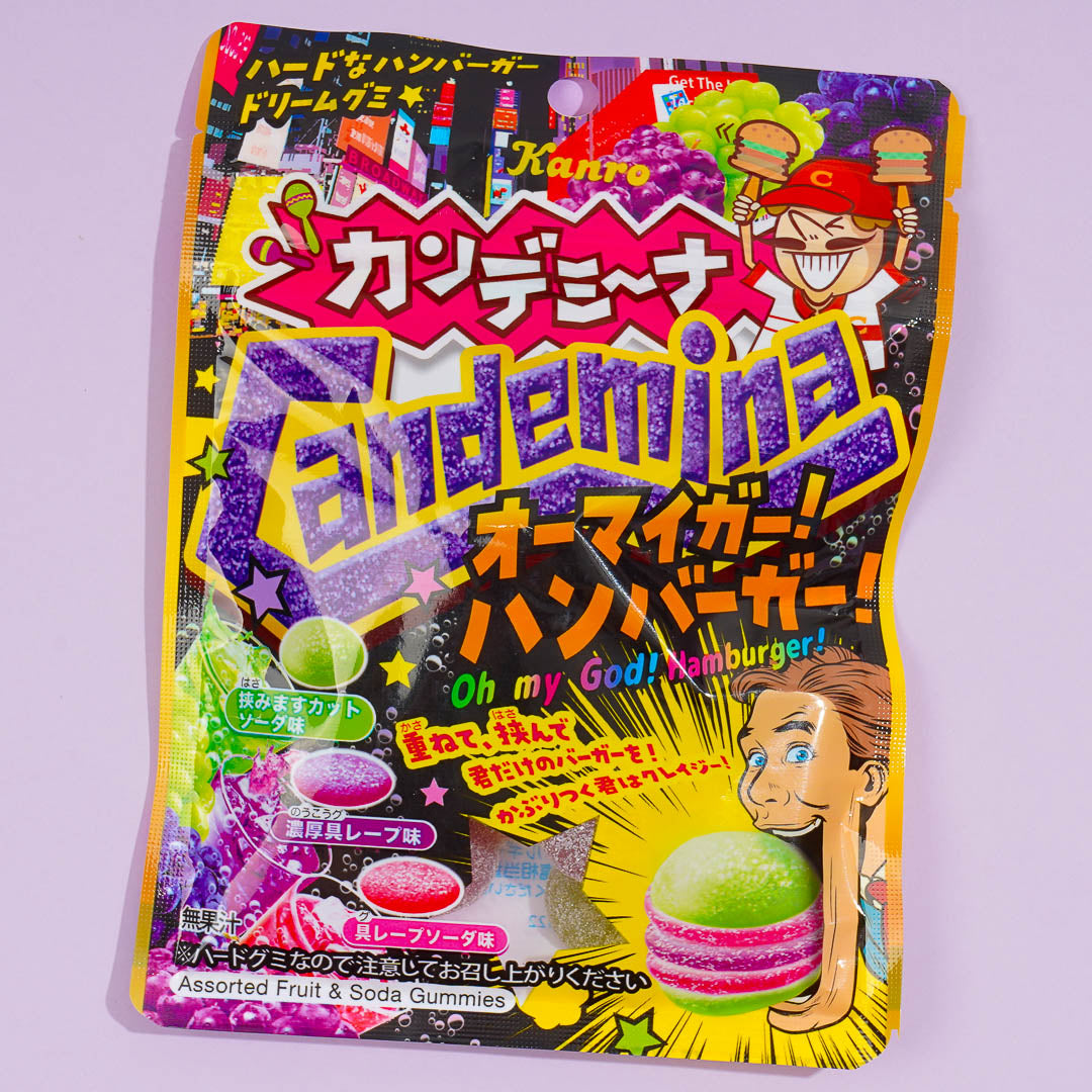 Kanro Candemina Sour Candy - Oh My God Hamburger! – Japan Candy Store