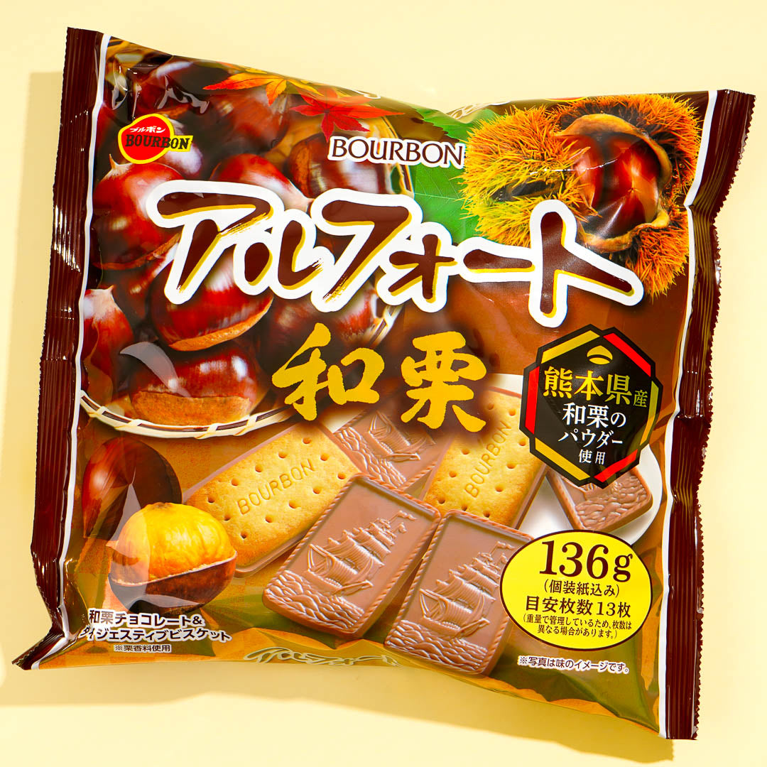 Bourbon Alfort Chocolate Biscuit Pack - Japanese Chestnut – Japan Candy ...