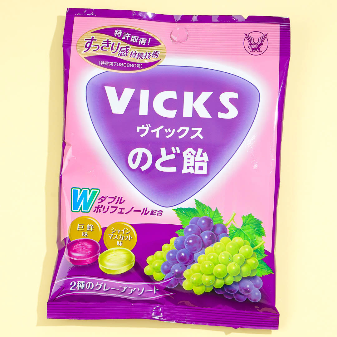 Vicks Throat Lozenges - Kyoho Grape & Shine Muscat – Japan Candy Store