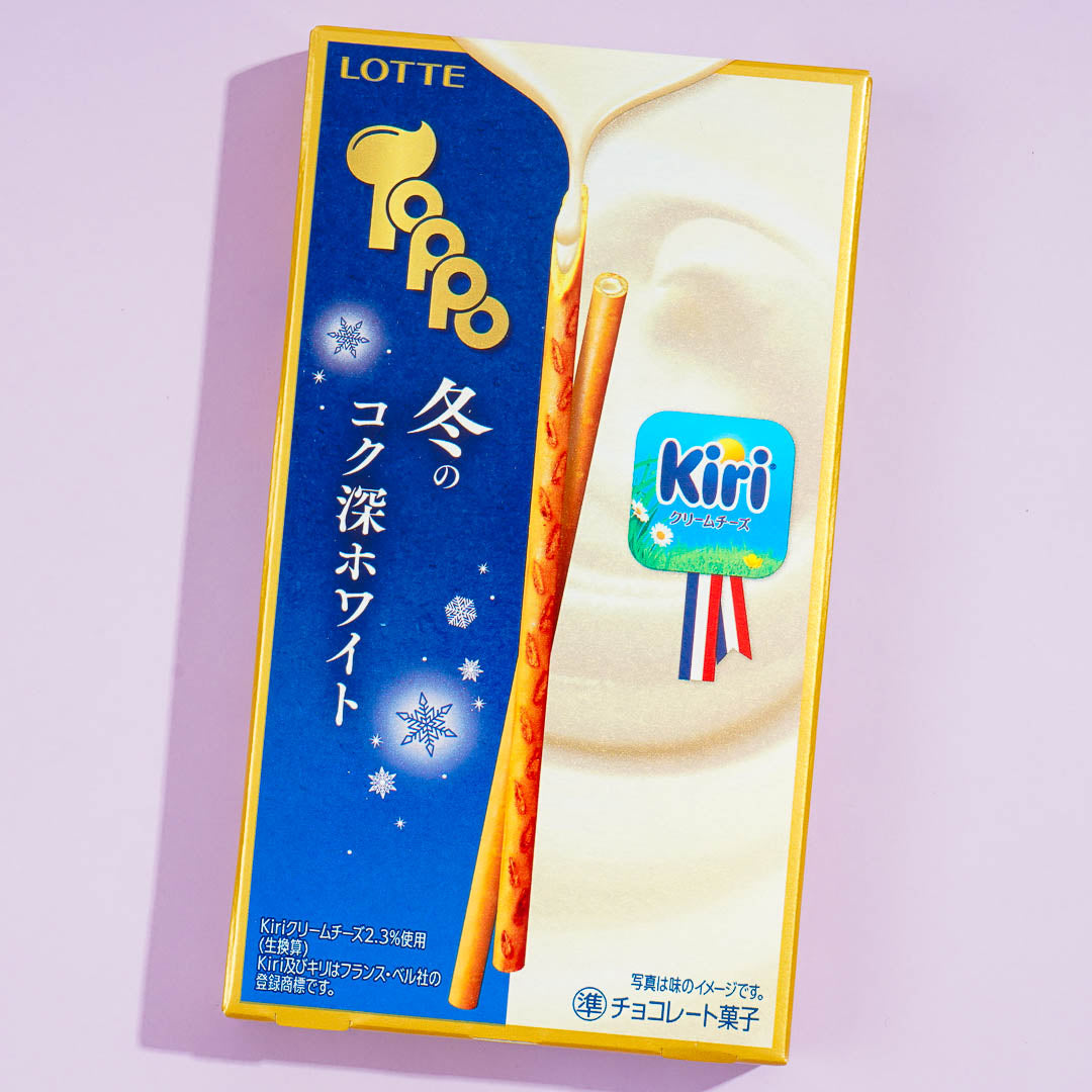 Toppo x Kiri Winter Biscuit Sticks - White Chocolate – Japan Candy Store