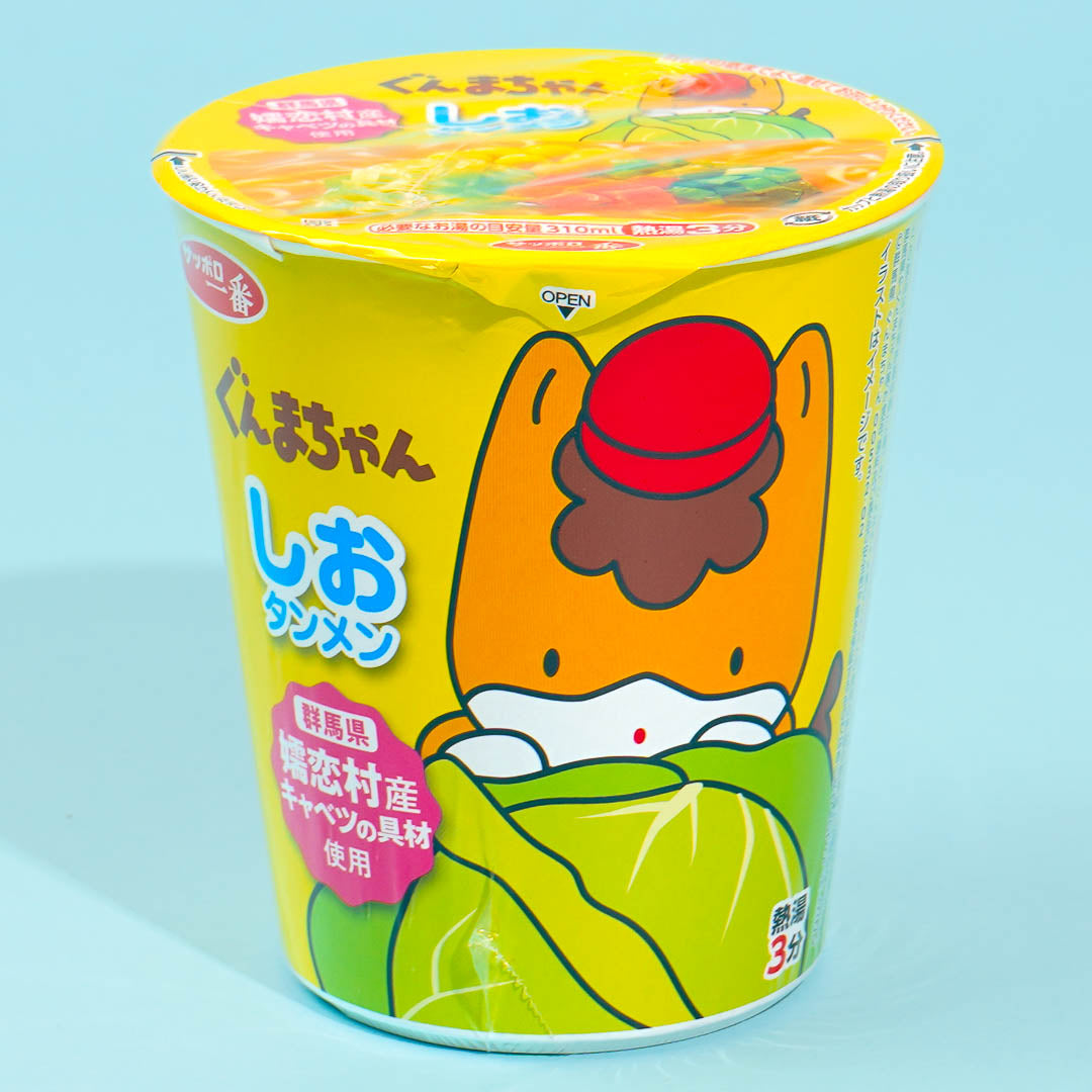 Gunma-Chan Sapporo Ichiban - Salt Tanmen – Japan Candy Store