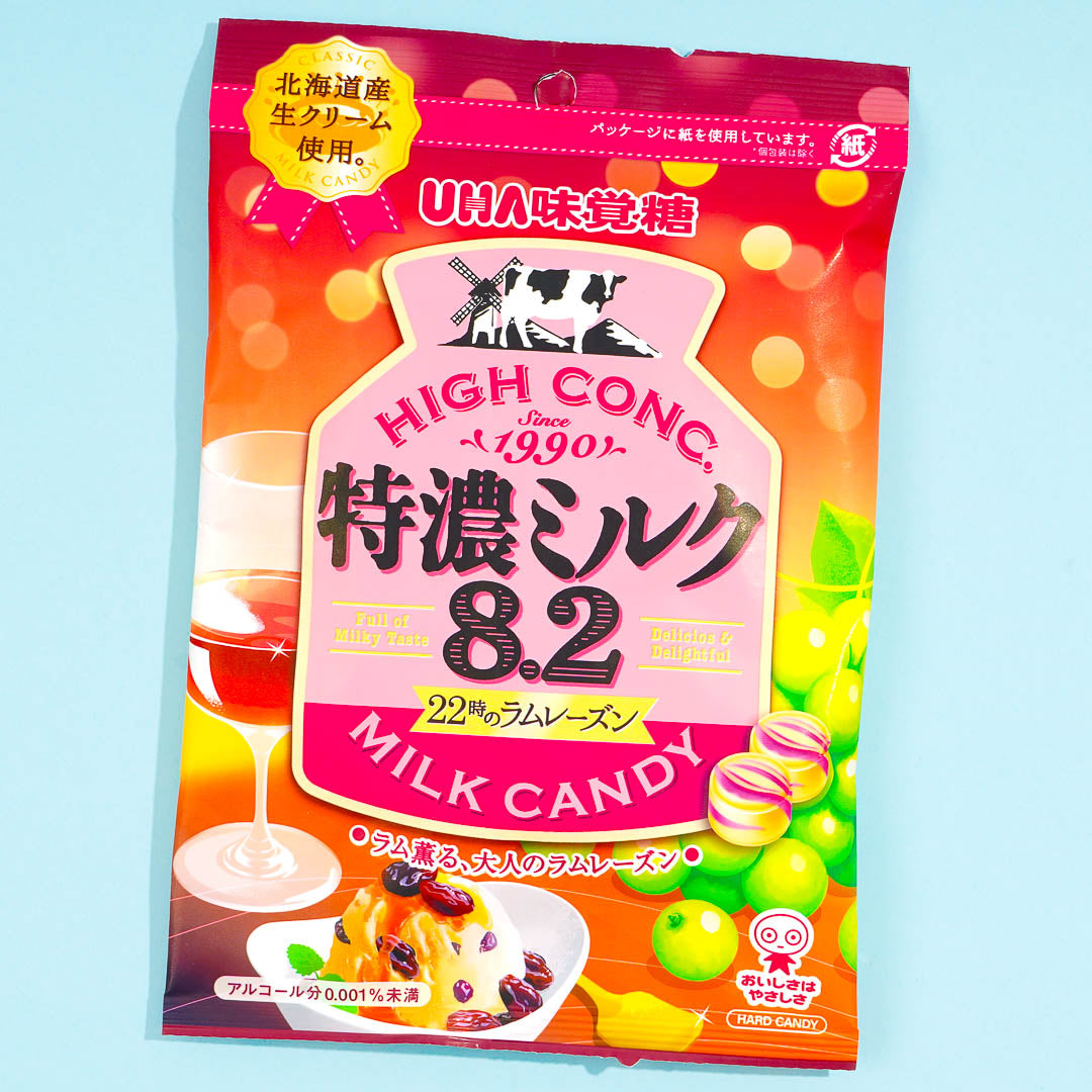 UHA Tokuno Milk 8.2 High Concentrated Candy - Rum Raisin – Japan Candy ...