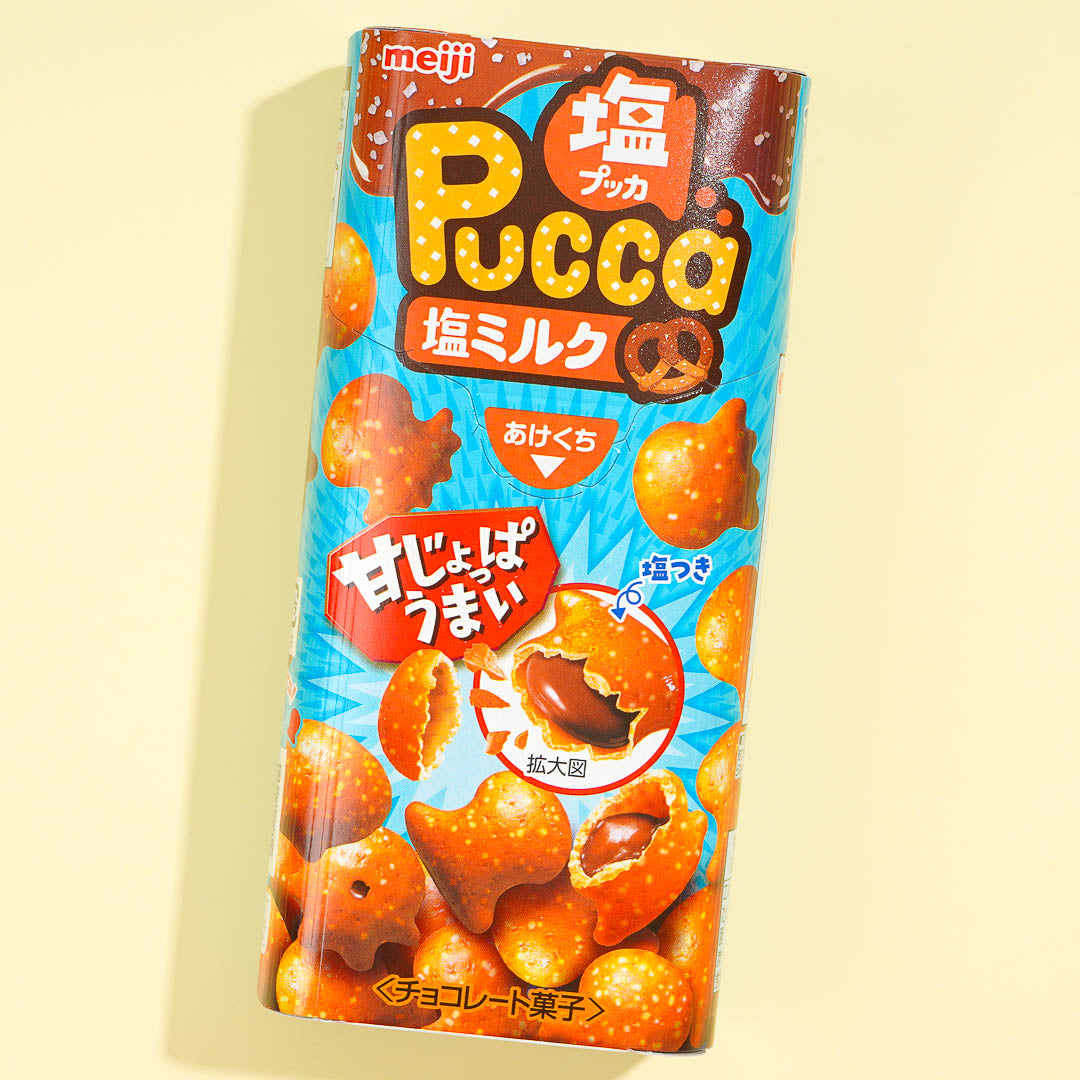 Meiji Pucca Salty Milk Pretzels – Japan Candy Store
