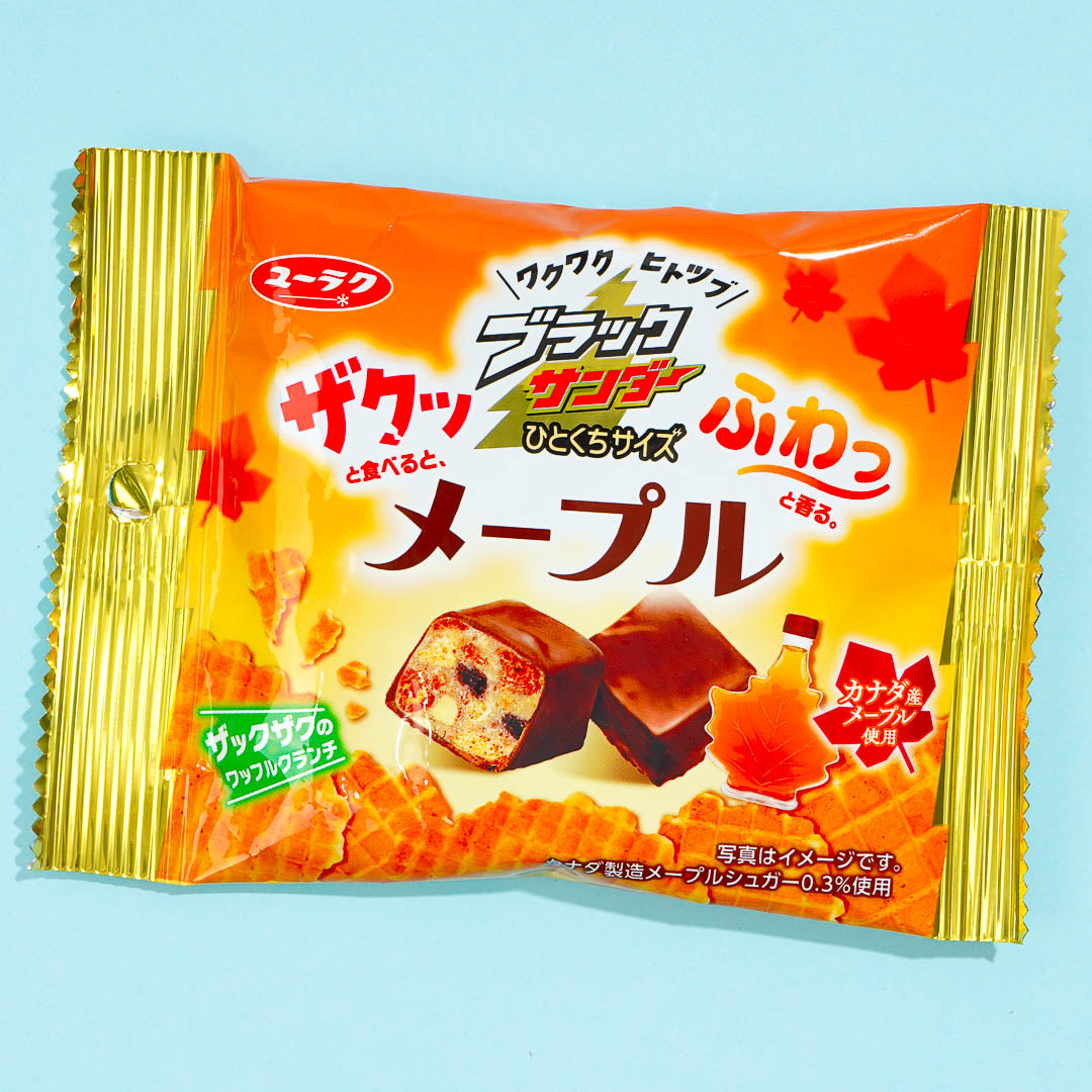 Black Thunder Bite-Sized Chocolate Bars - Maple – Japan Candy Store