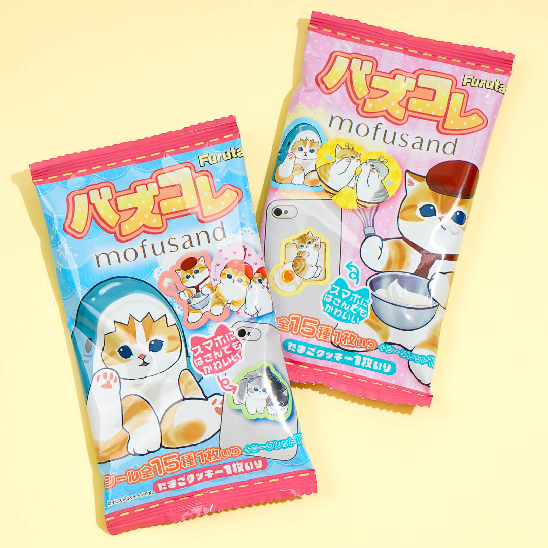 Mofusand Egg Cookie With Sticker – Japan Candy Store