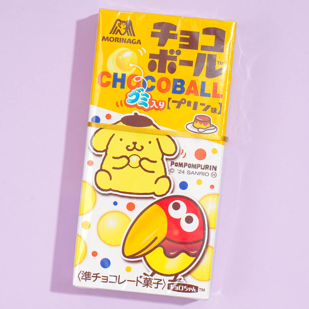 Morinaga Chocoball Gummies - Pompompurin Pudding – Japan Candy Store