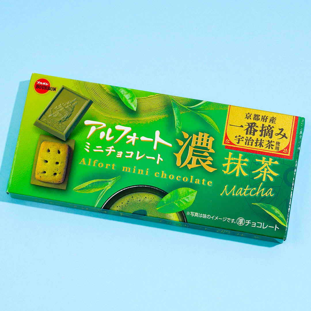 Bourbon Alfort Mini Chocolate Biscuits - Dark Matcha – Japan Candy Store