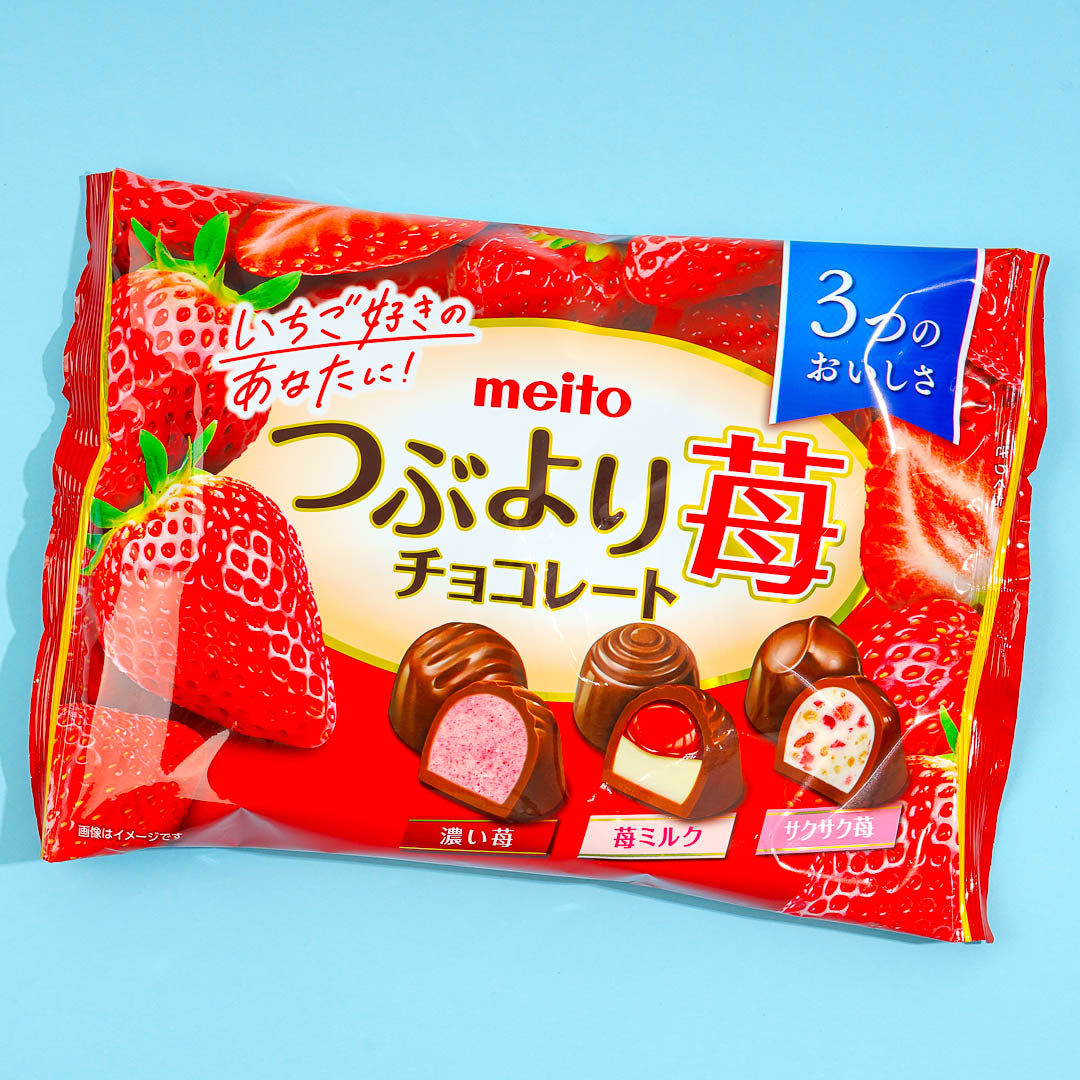 Meito Tsubuyori Strawberry Chocolate – Japan Candy Store