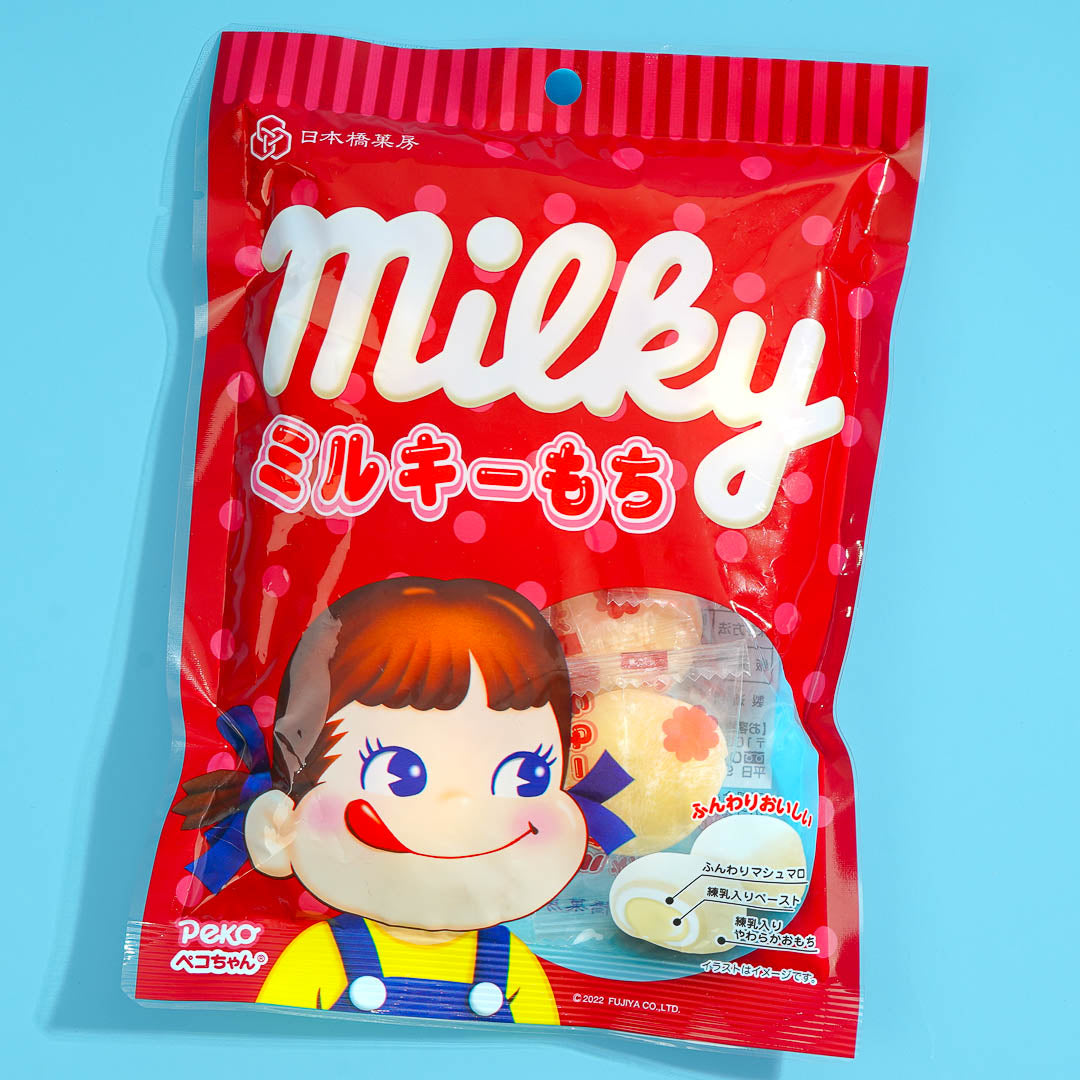 Milky Peko-Chan Mochi Candy – Japan Candy Store