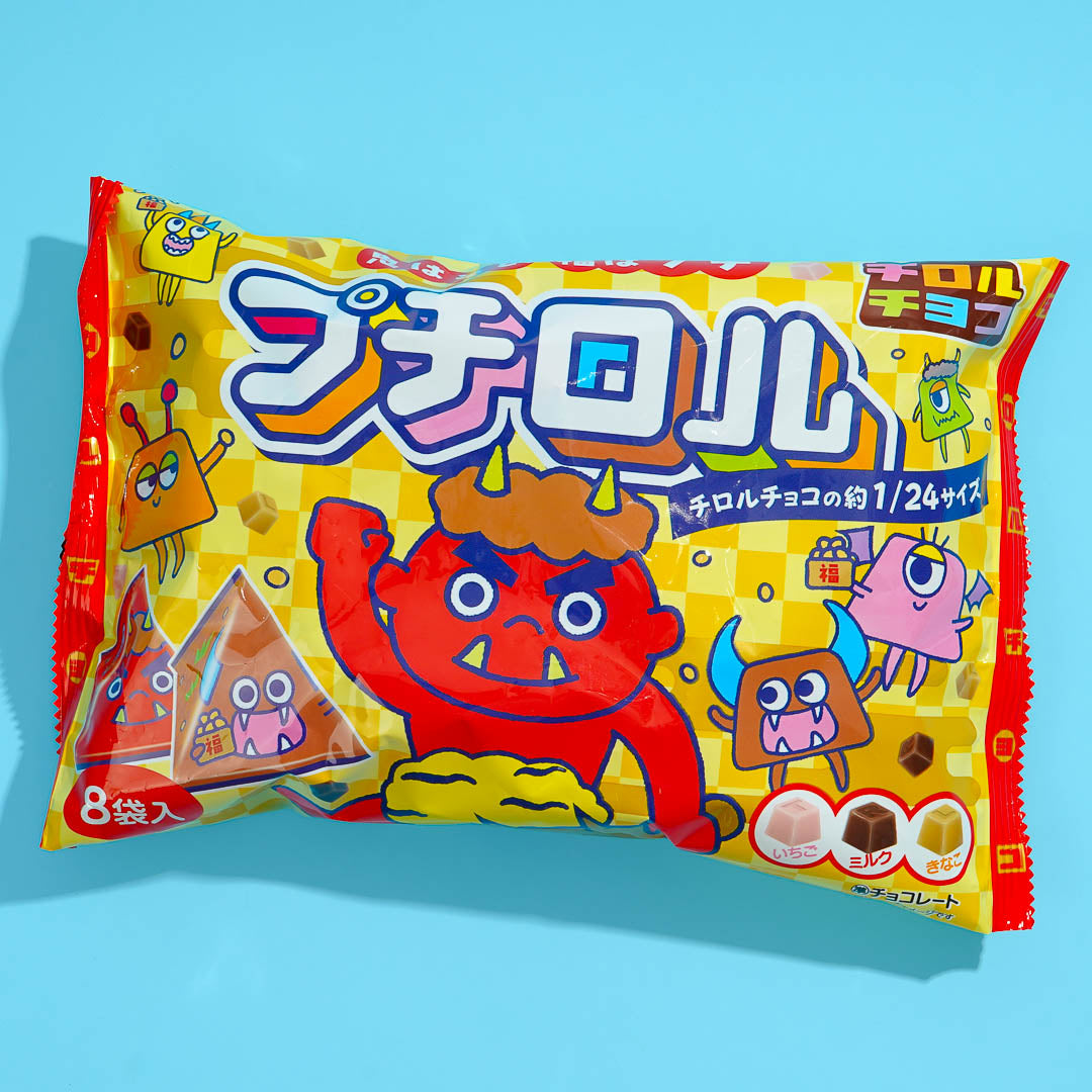 Tirol Petitrol Chocolate Family Pack - Assorted Flavors – Japan Candy Store