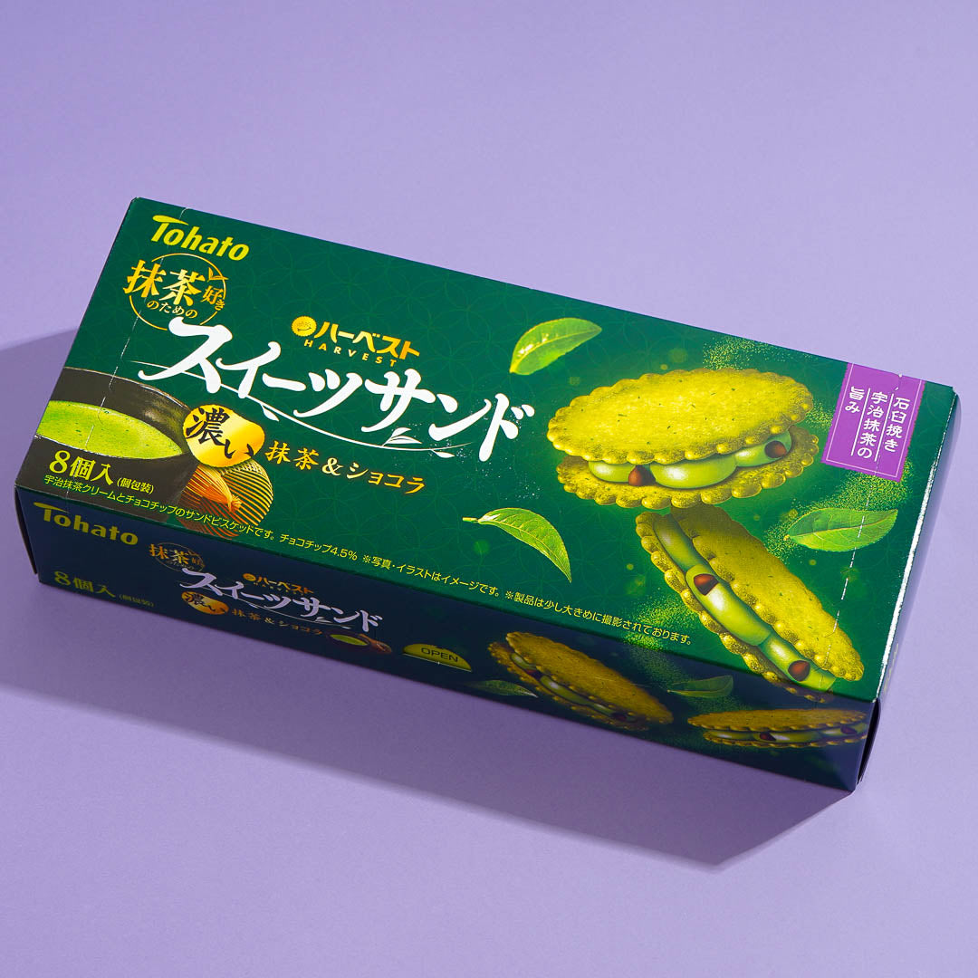 Tohato Harvest Sweets Biscuit Sandwich - Dark Matcha – Japan Candy Store