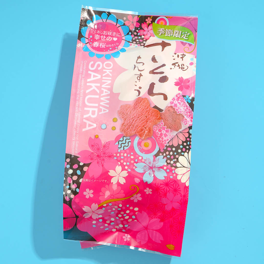 Okinawa Sakura Cookies – Japan Candy Store