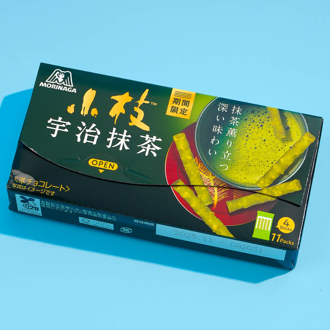 Koeda Chocolate - Uji Matcha – Japan Candy Store