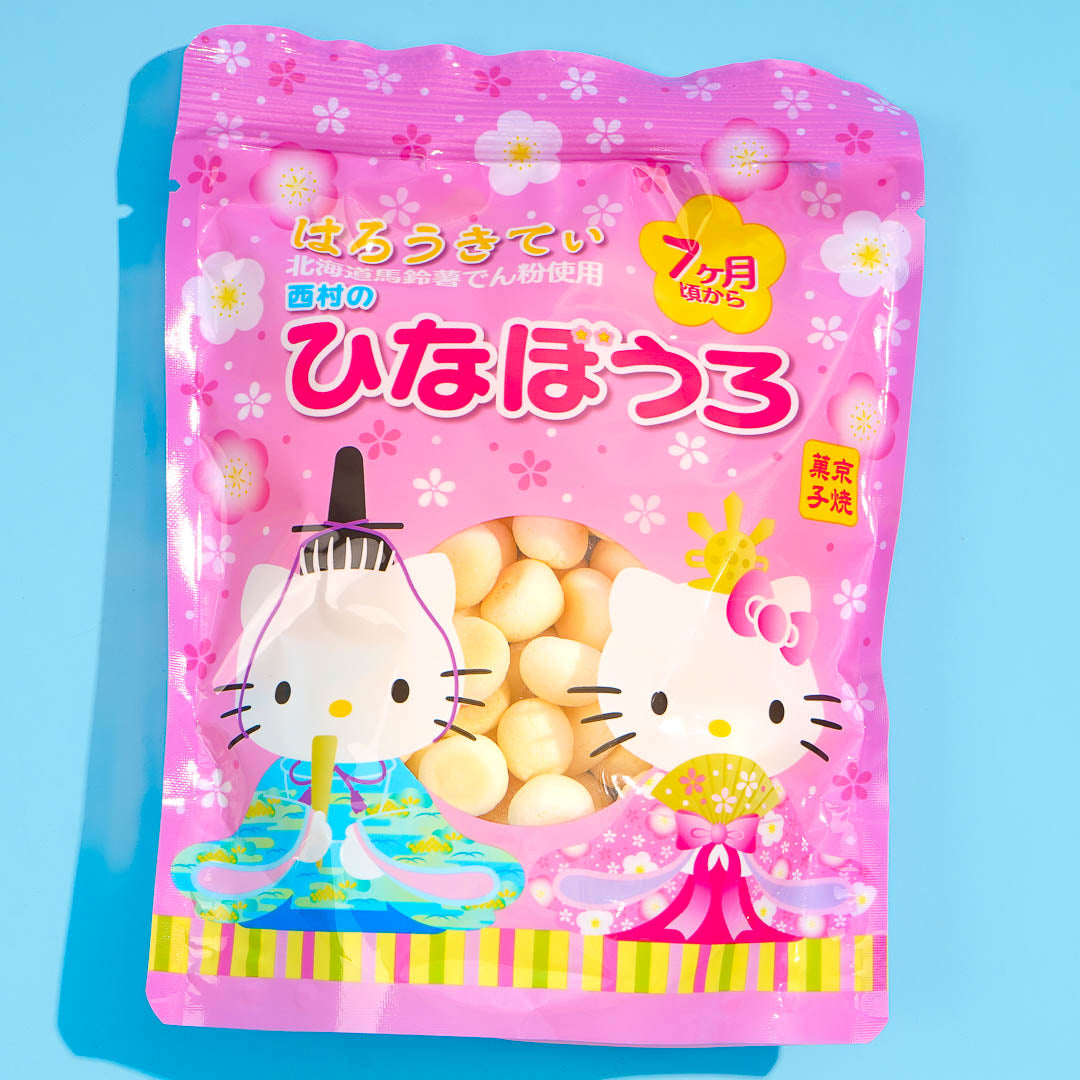 Hello Kitty Hinamatsuri Boro Egg Biscuits – Japan Candy Store