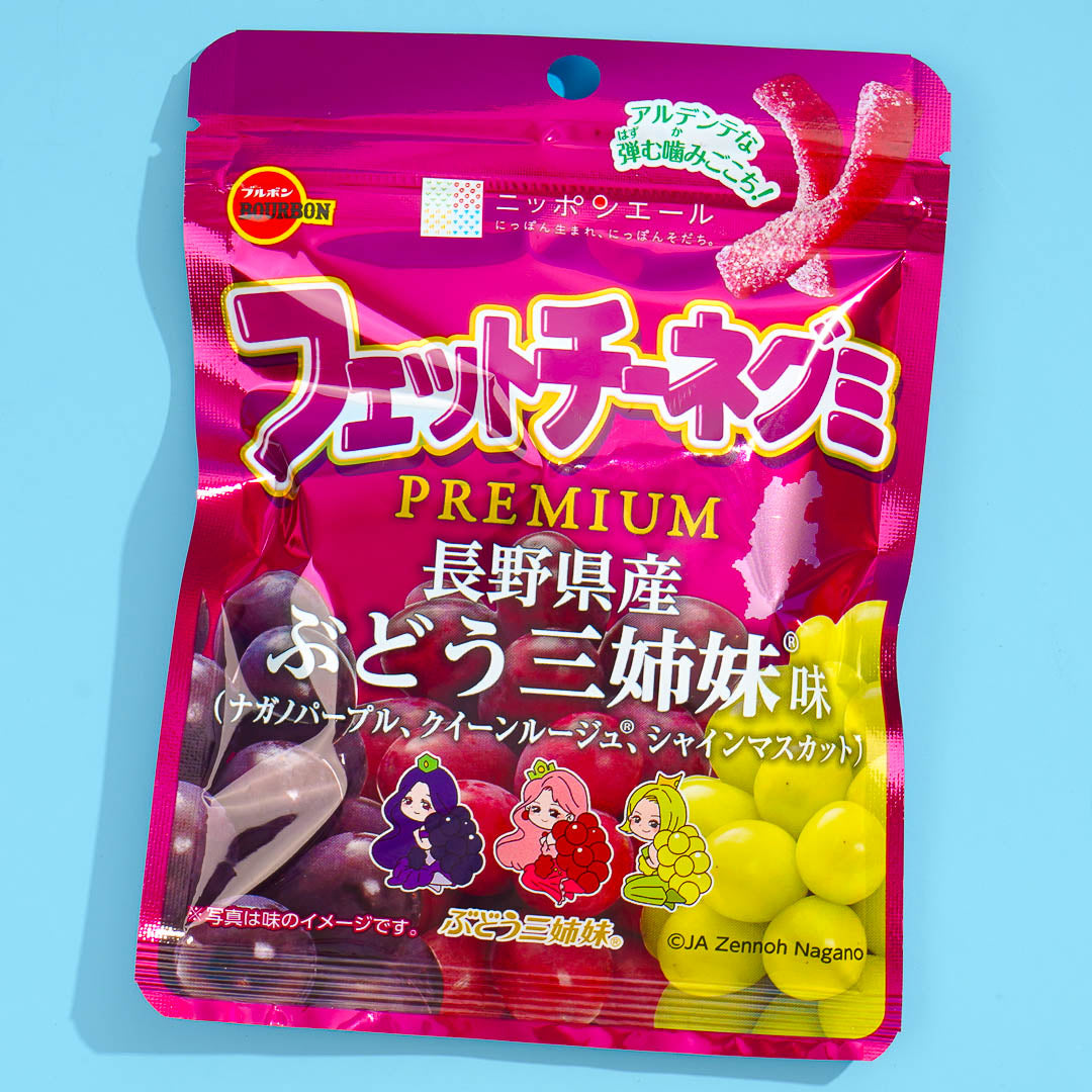 Bourbon Premium Fettuccine Gummy - Three Sisters Grapes – Japan Candy Store