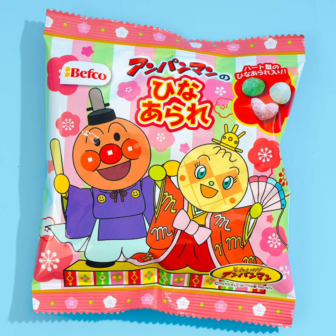 Anpanman Hina Arare Rice Crackers – Japan Candy Store