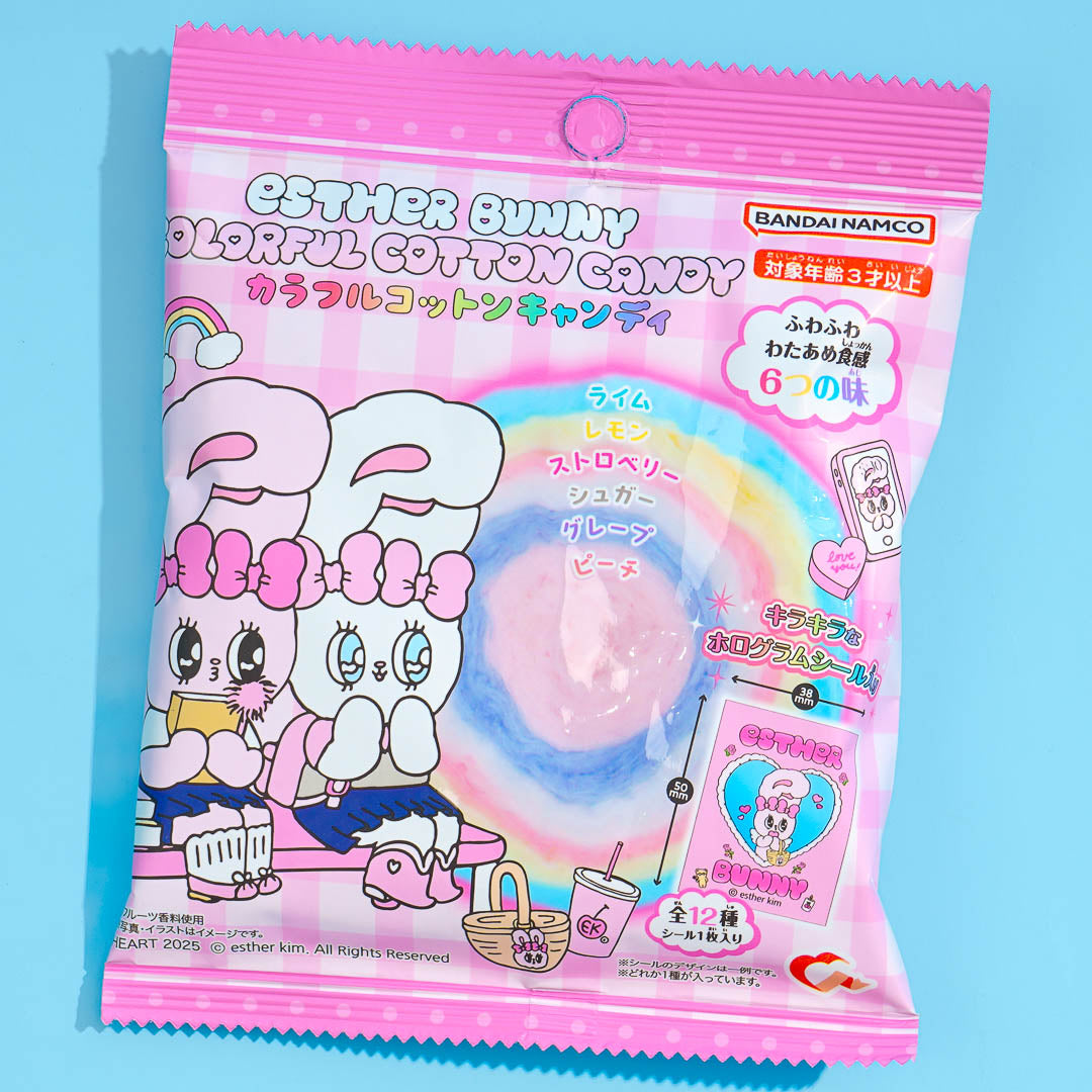 Esther Bunny Colorful Cotton Candy – Japan Candy Store