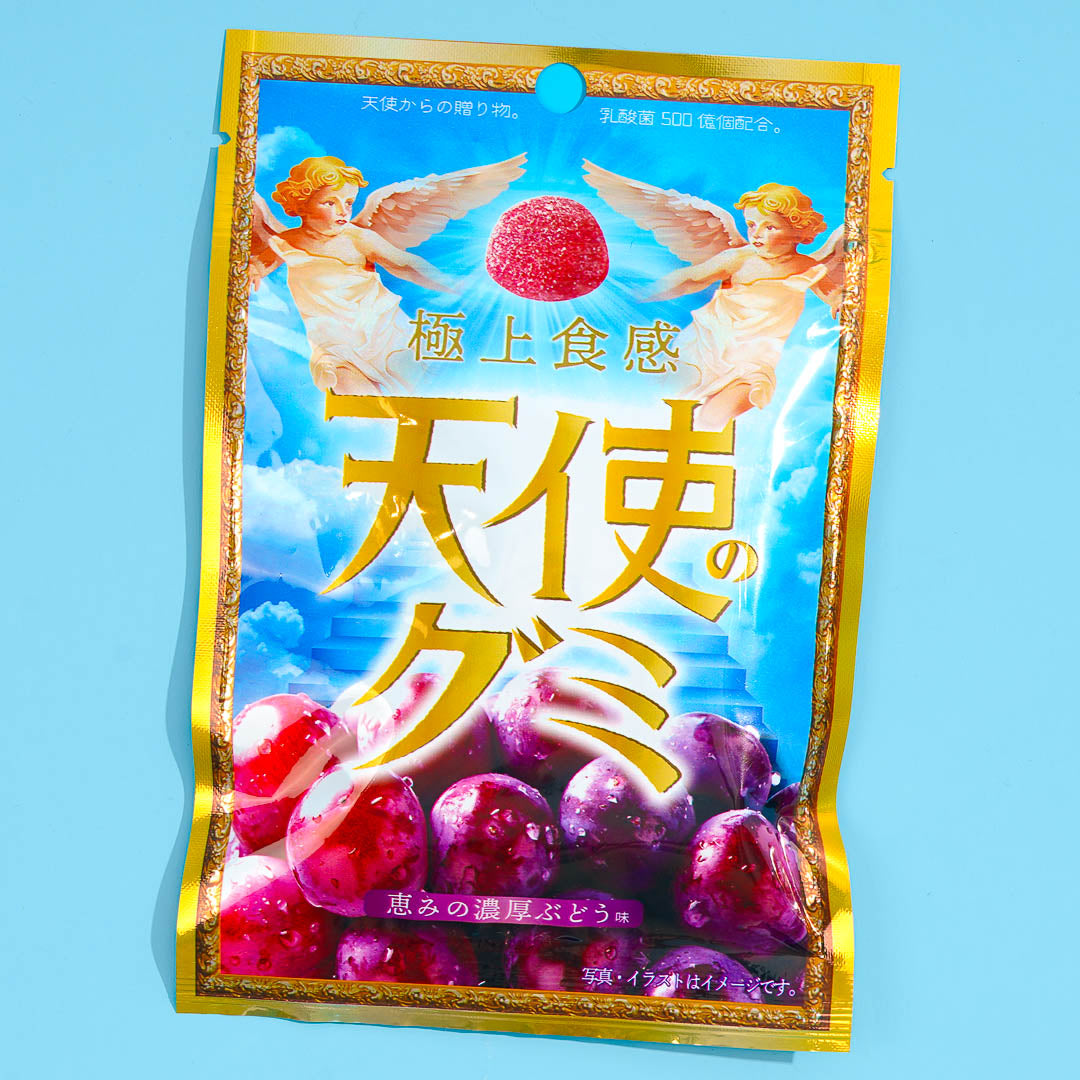 Angel Gummy - Rich Grape – Japan Candy Store