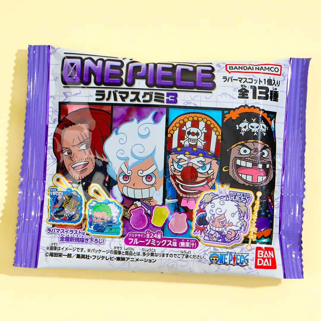 One Piece Devil Fruit Gummy With Charm – Japan Candy Store