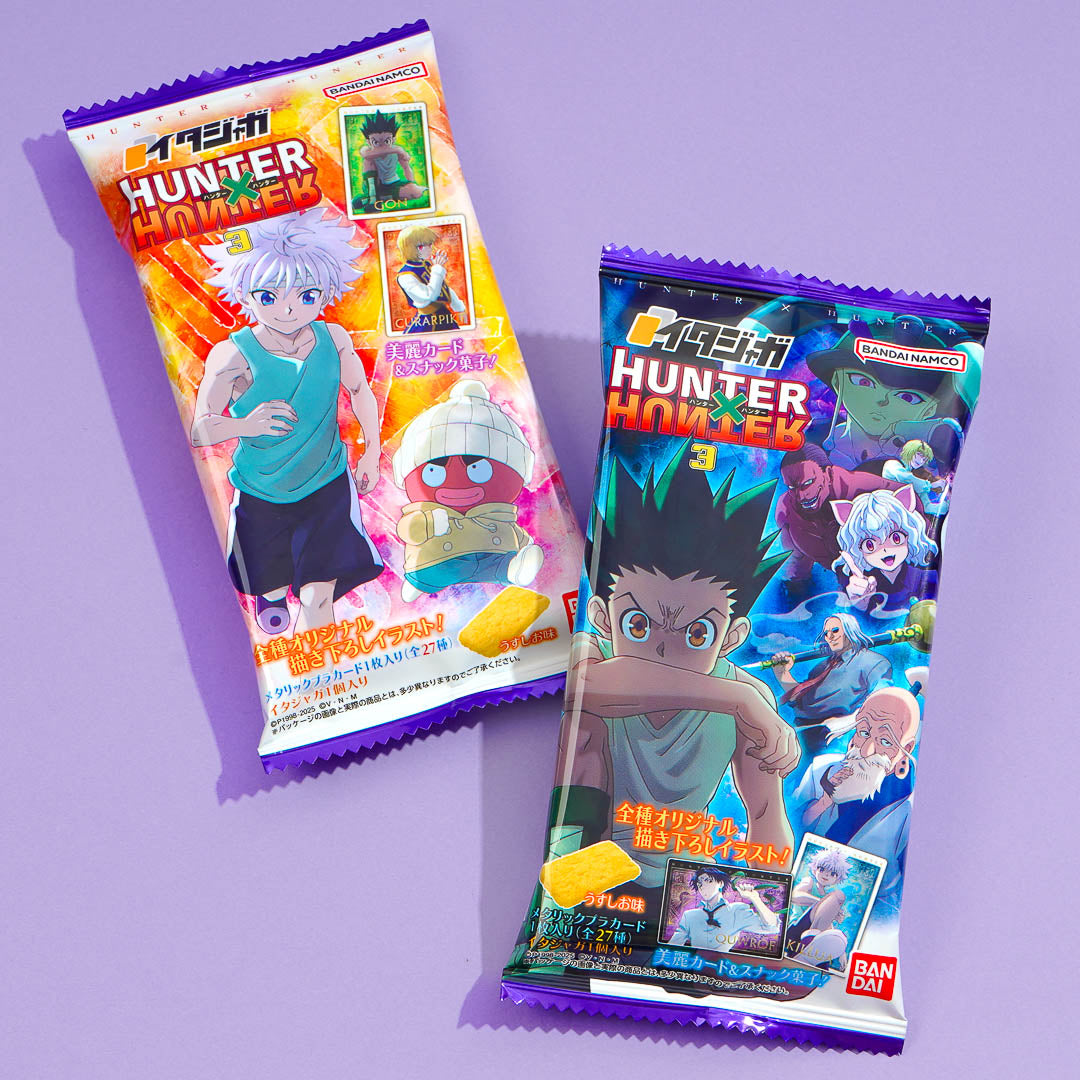 Hunter x Hunter 3 Potato Itajaga Snack With Card – Japan Candy Store